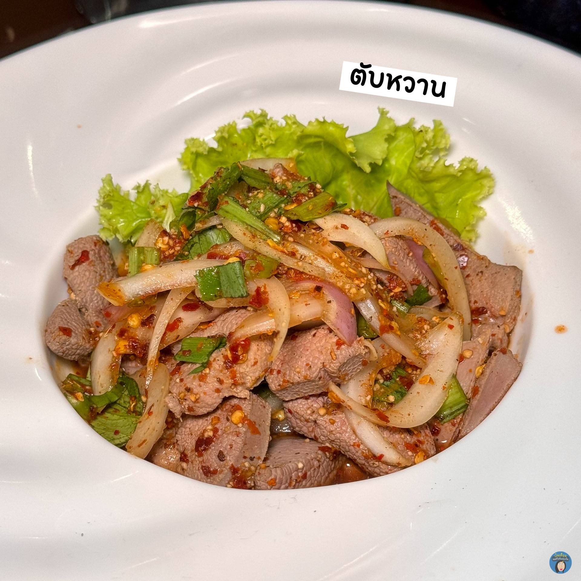 รูป Ratchada Buffet International