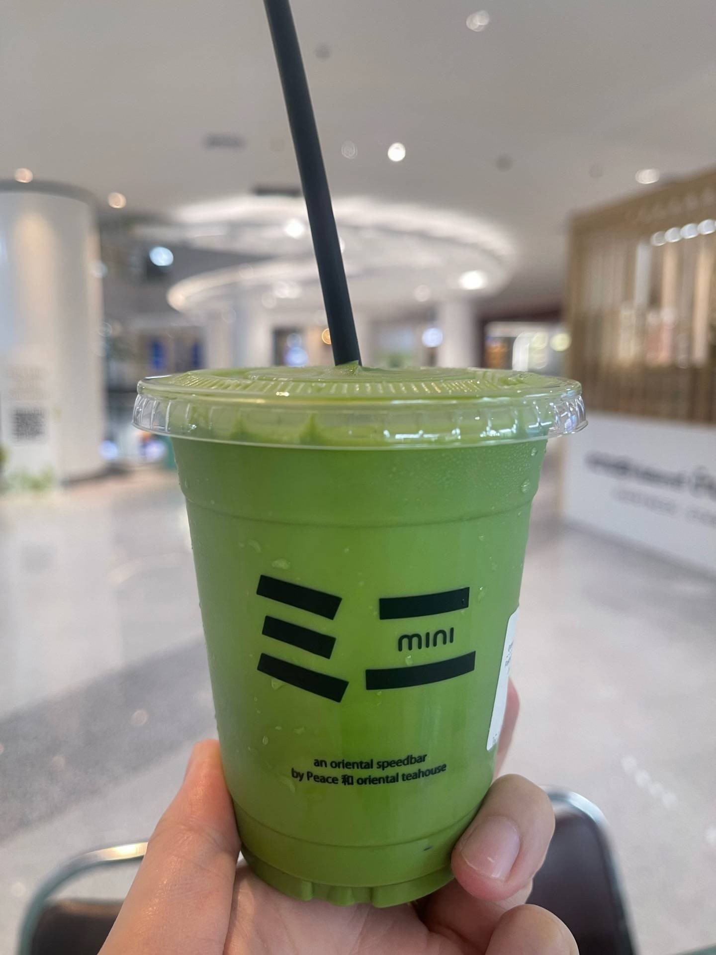 รีวิว mini ミニ oriental speedbar Emsphere - Mini 🍵 Oriental Speedbar📍 ...