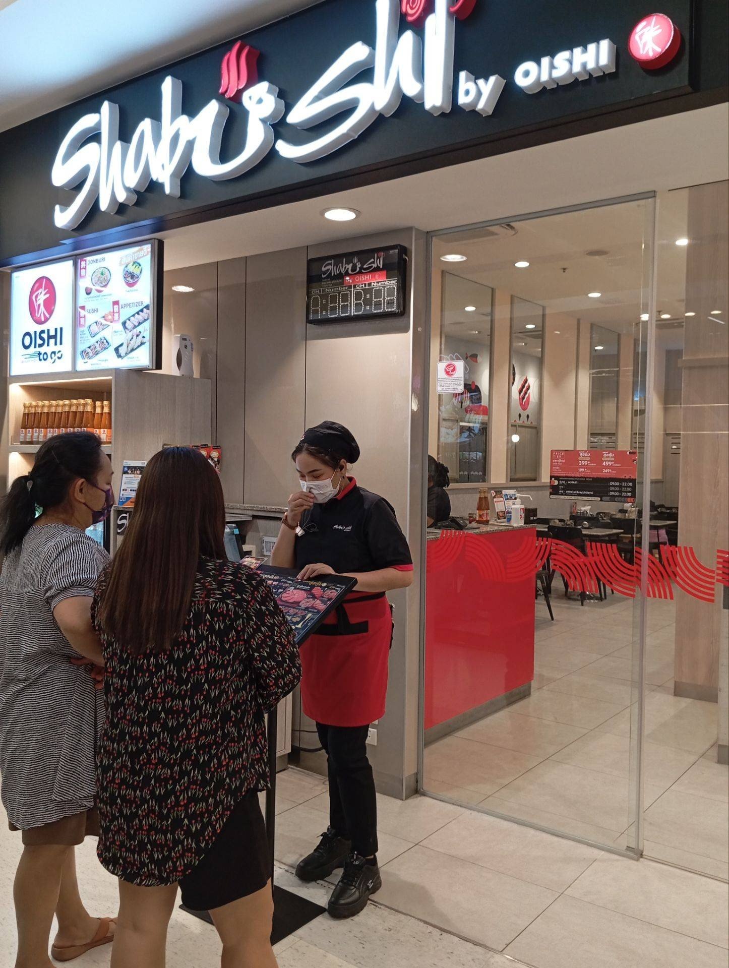 รีวิว Shabushi โลตัส ชัยนาท - ไม่ลองแล้วจะรู้ได้ไง