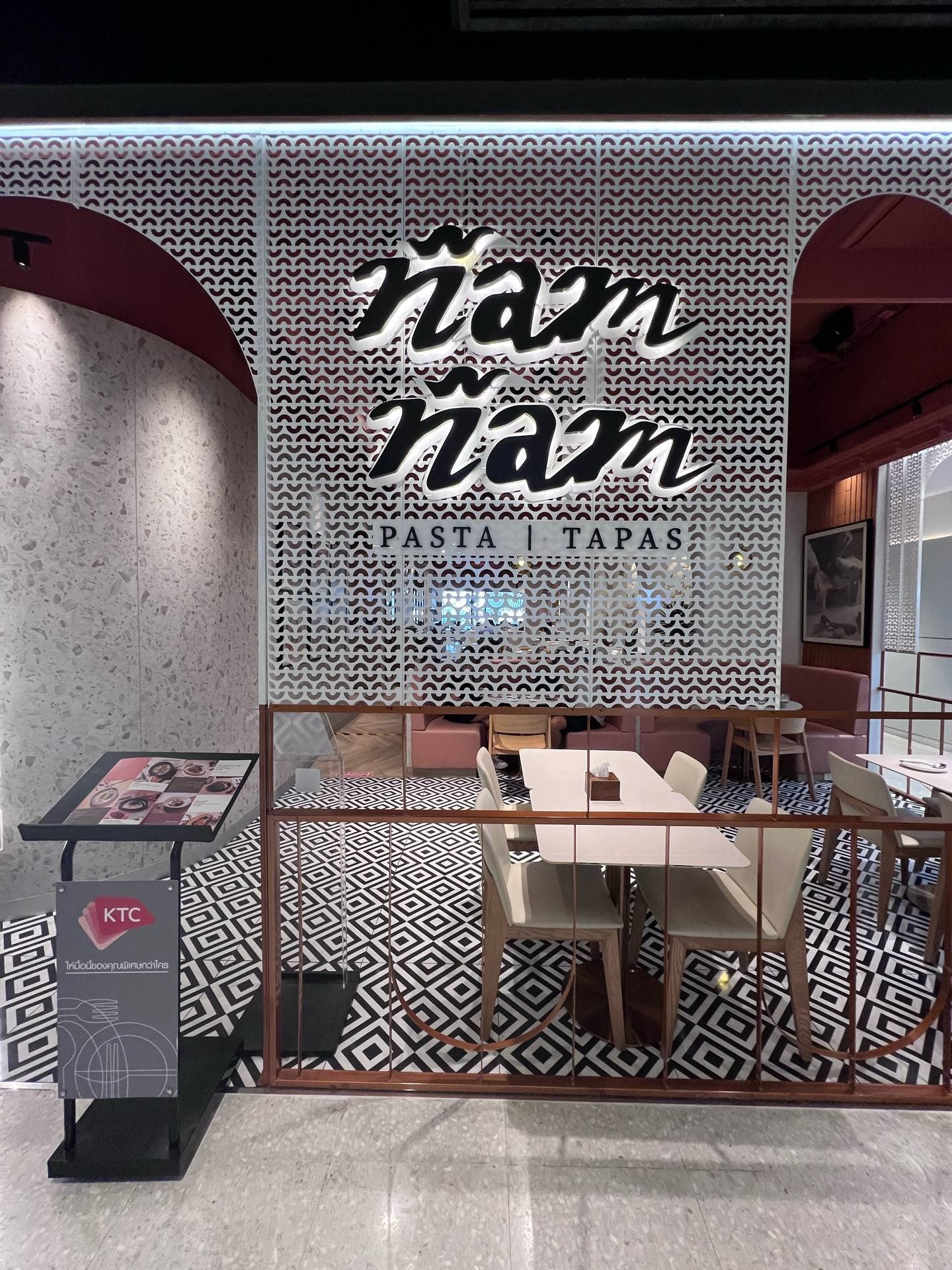 รีวิว Ñam Ñam Pasta & Tapas CentralWorld - All about pasta 🍝