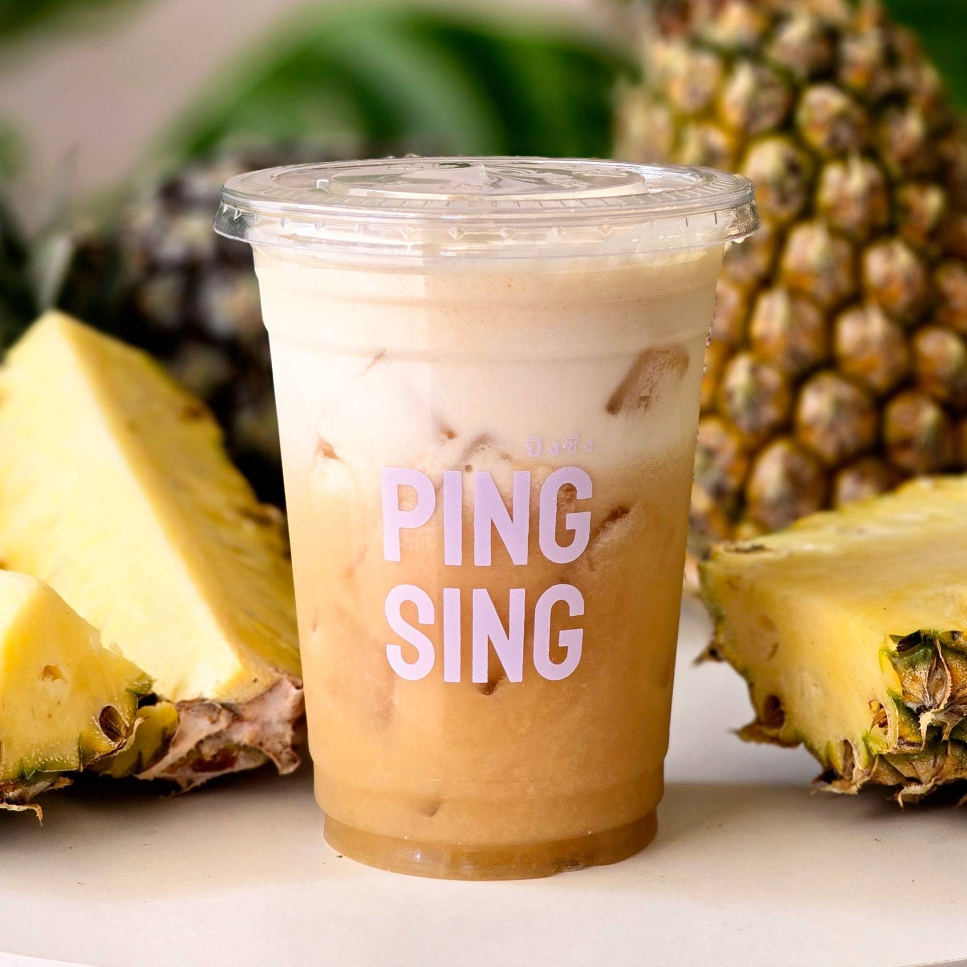 รูป Ping Sing Fruity Cafe (ปิงซิง ชาเนื้อผลไม้ปั่น สมูทตี้)