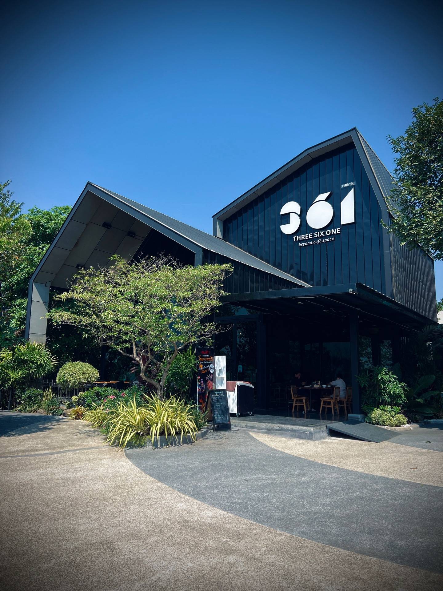 รูป 361 THREE SIX ONE Cafe