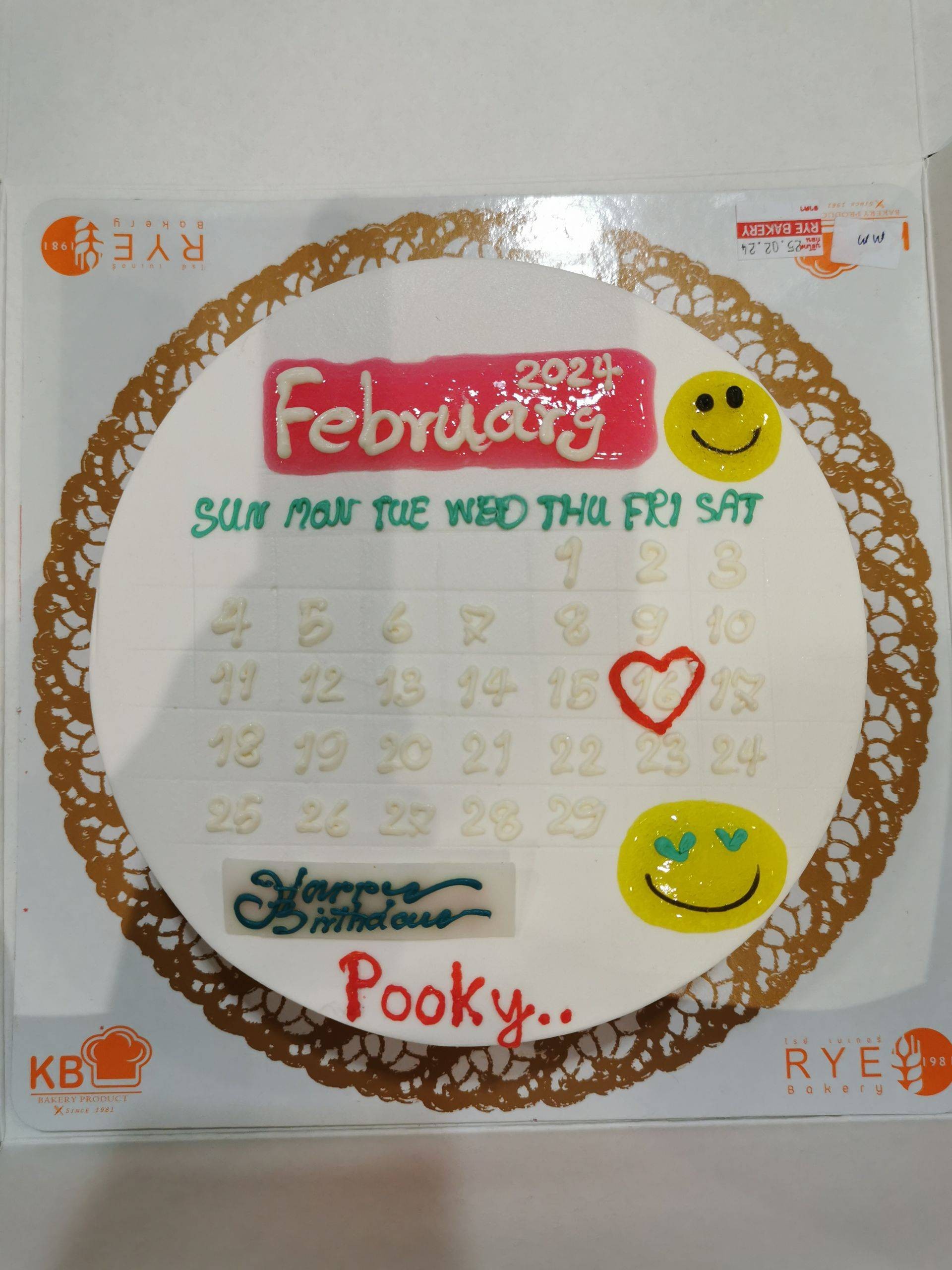 รีวิว Rye Bakery 1981 (R1) ตลาดปากน้ำ R1 - เค้กอร่อยมาก กินแล้วรู้เลยว่าใช้วัตถุดิบอย่างดี