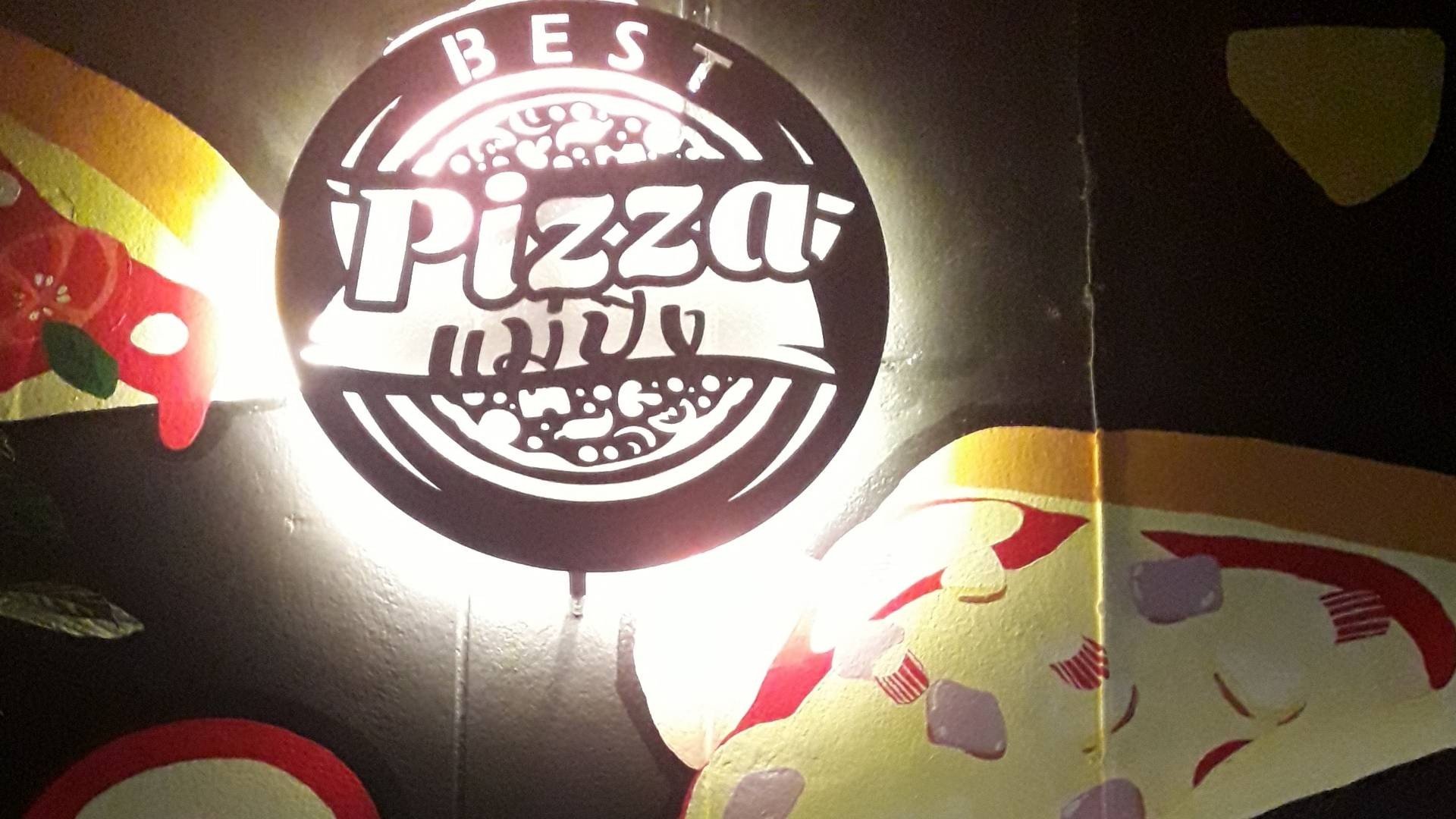 PIZZA MAE PING กุลพันธ์วิลล์2 - สั่งอาหารเดลิเวอรี | Wongnai x LINE MAN