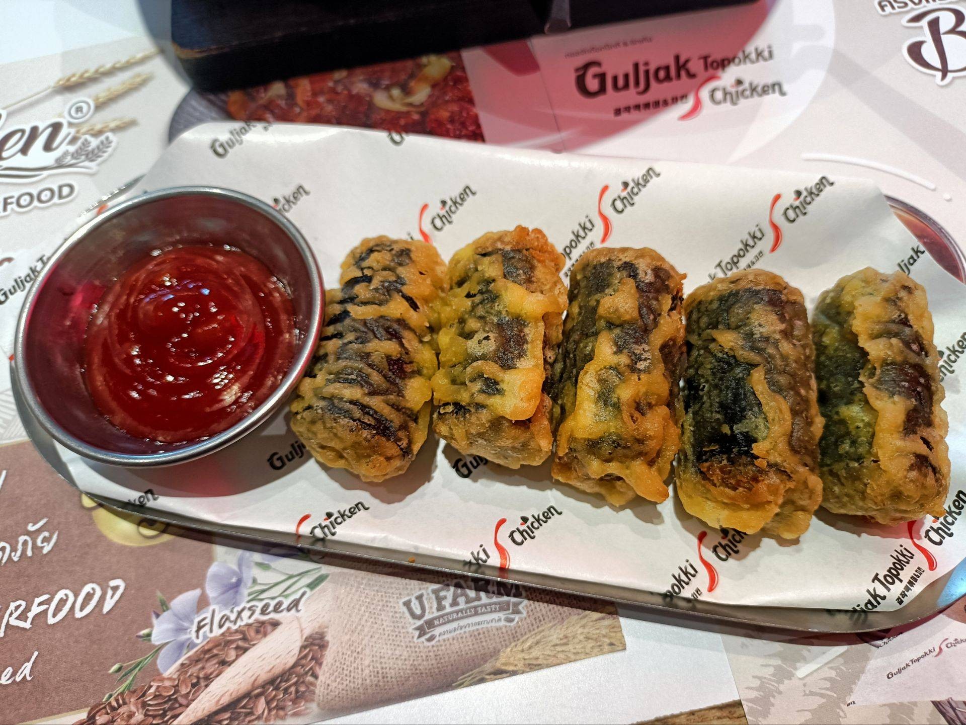Fried Seaweed Roll ร้าน Guljak Topokki Chicken Icon Siam