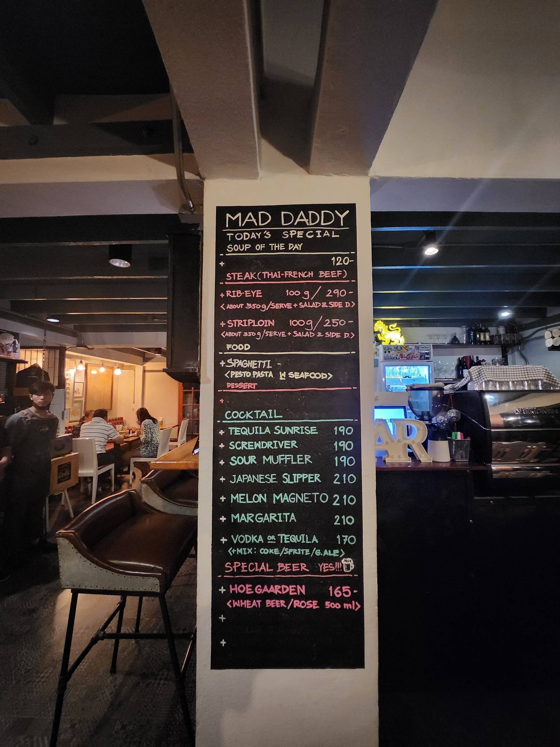 รูป MAD DADDY PIZZA HOUSE ประชาชื่น Prachachuen