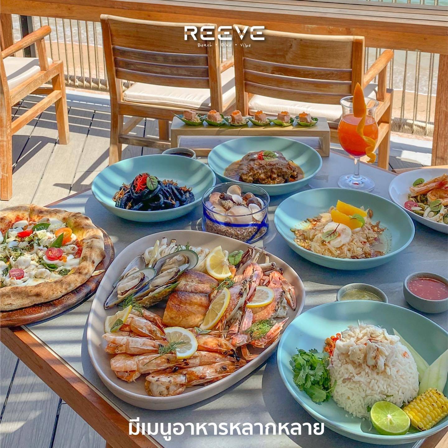 ร้าน REEVE BEACH CLUB KRABI | รีวิวร้านอาหาร