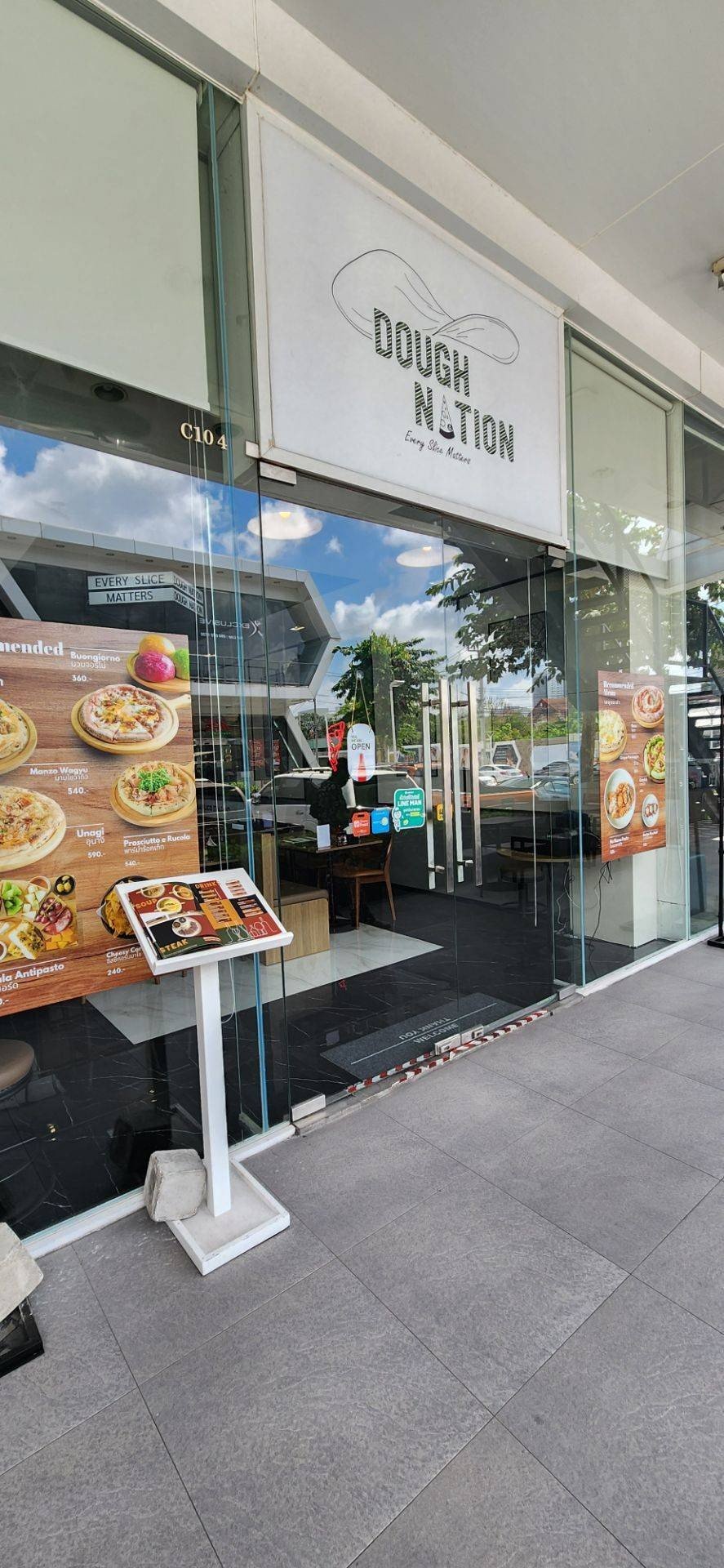 รูป Dough Nation เมืองทอง