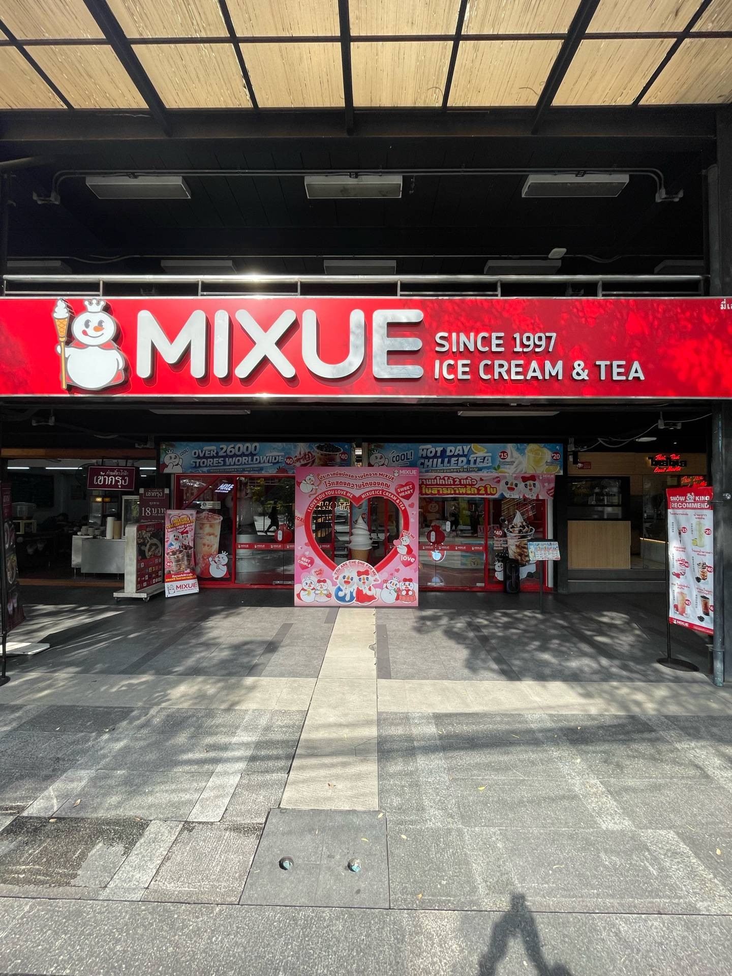 รีวิว Mixue SIAM SQUARE 7 - เครื่องดื่มอร่อยสดชื่นดี ราคาไม่แพง