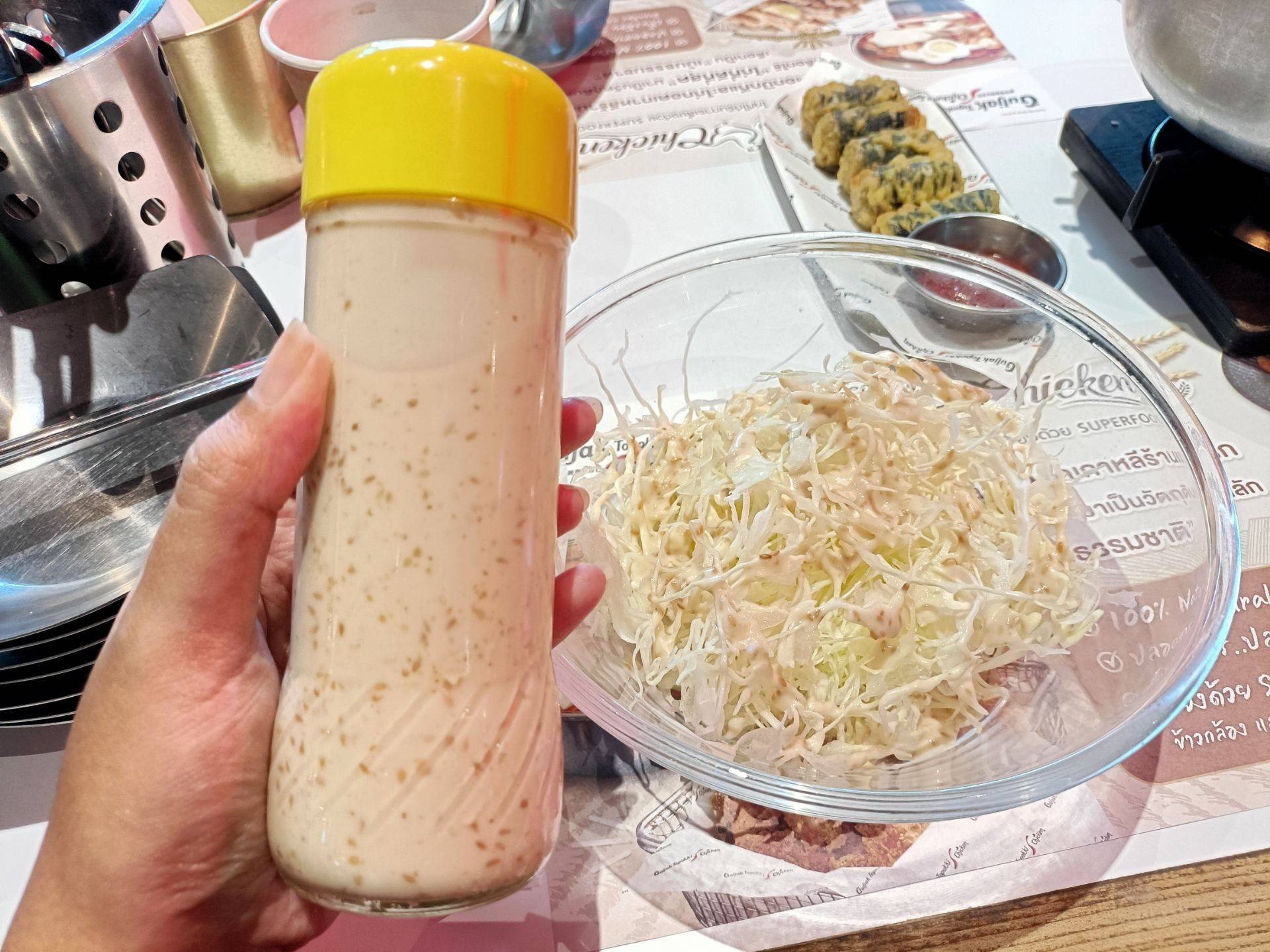 รูป Guljak Topokki Chicken Icon Siam