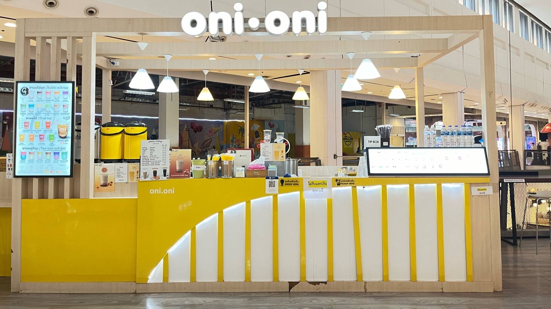 Oni milk & tea เซ็นทรัลพลาซ่าขอนแก่นชั้น5 เซ็นทรัลพลาซ่าขอนแก่น - สั่ง ...