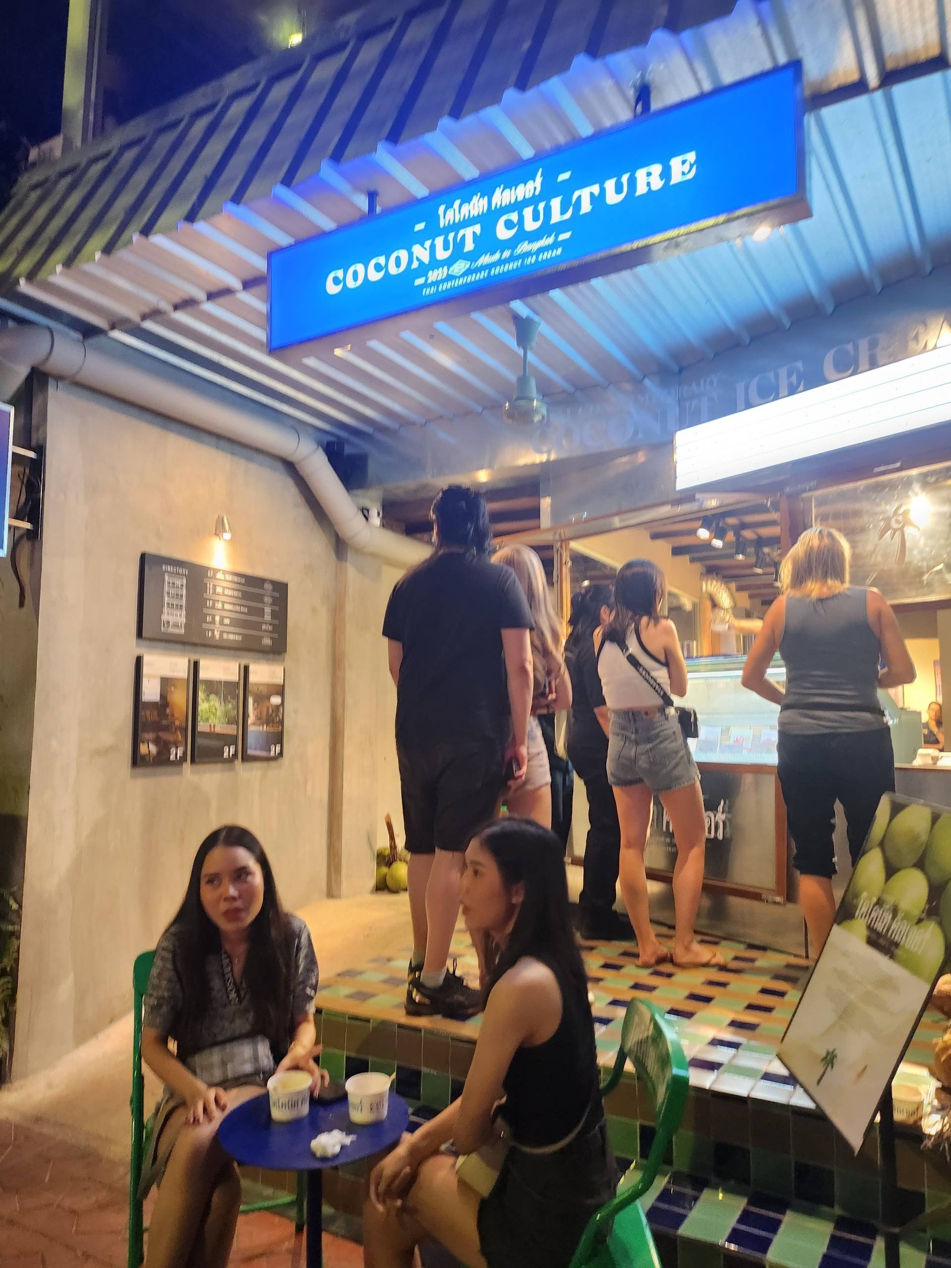 รีวิว Coconut Culture - ร้านไอติมร้านใหม่ ที่คนมาเช็คอิน ในย่านพระอาทิตย์