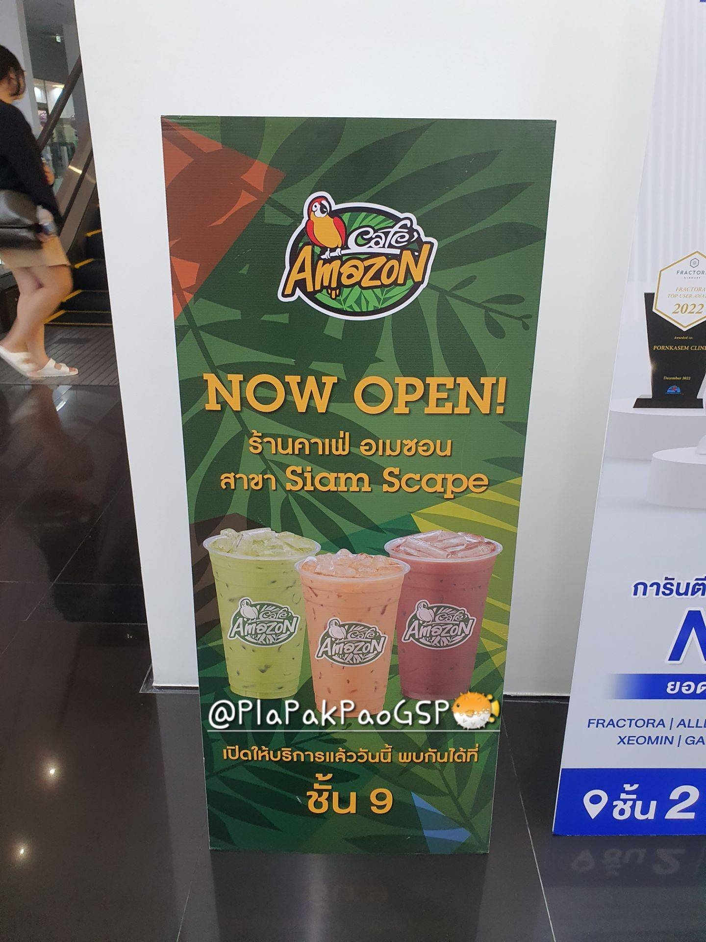 รีวิว Siamscape - ☕️แลนด์มาร์คของการเรียนรู้ ใจกลางสยาม 🤓 #Wongnai2024
