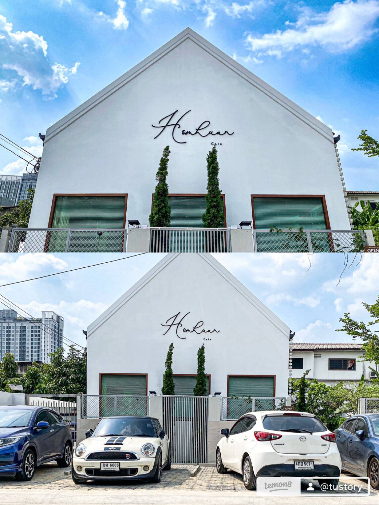 รีวิว Homhuan-หอมหวน - - HomHuan - หอมหวนคาเฟ่