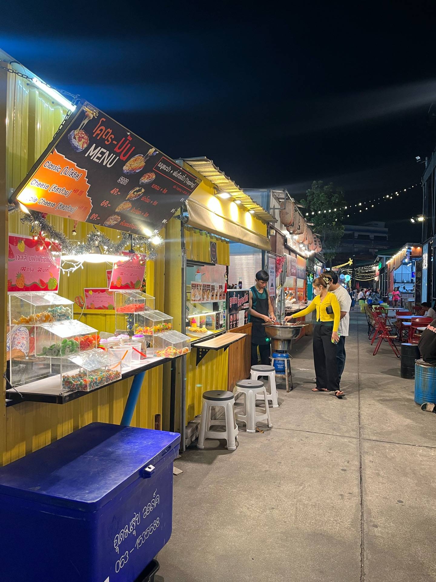 Udomsuk Walk - รีวิวสถานที่ท่องเที่ยว