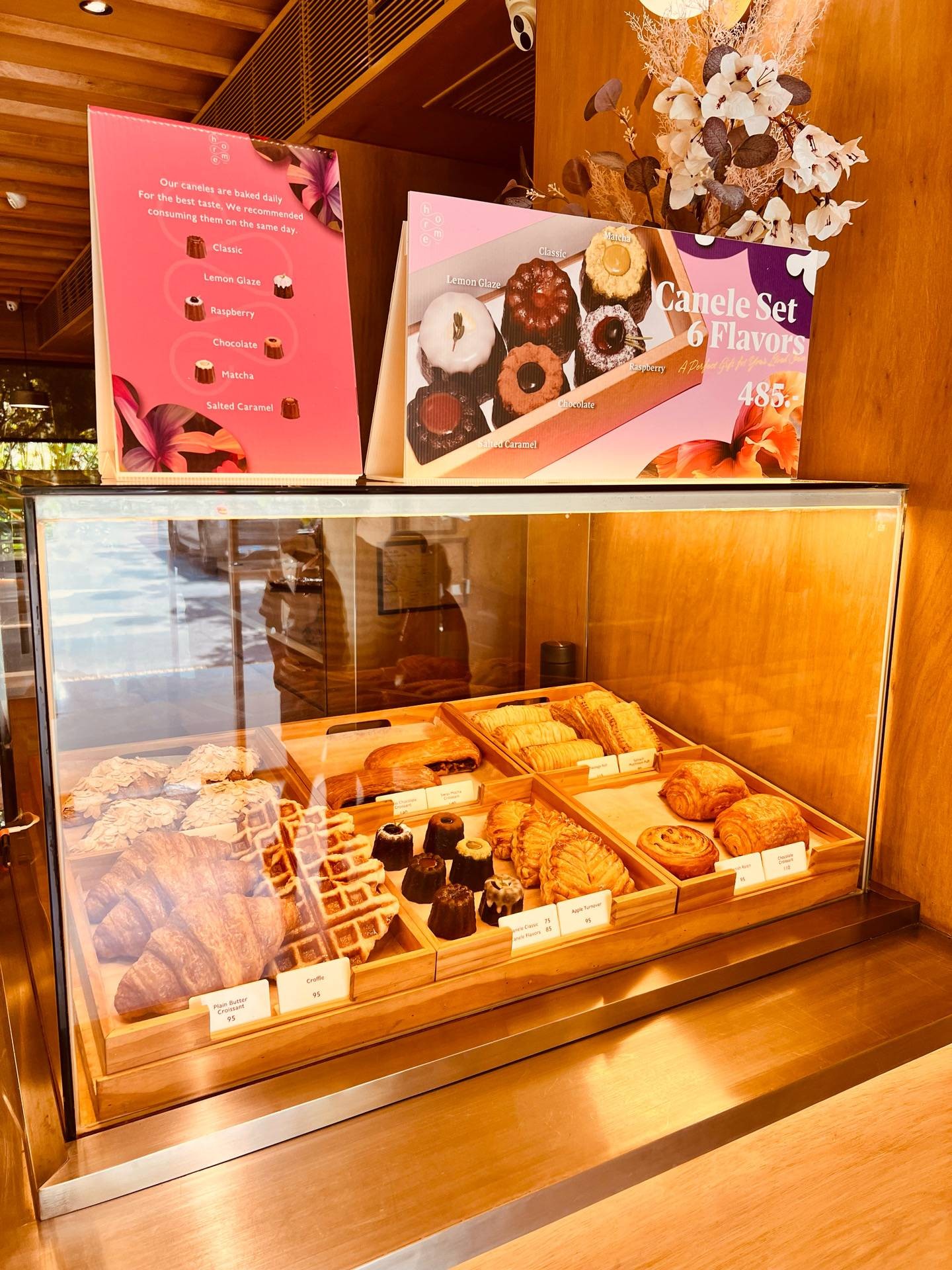 รูป Horme Cafe Nontaburi