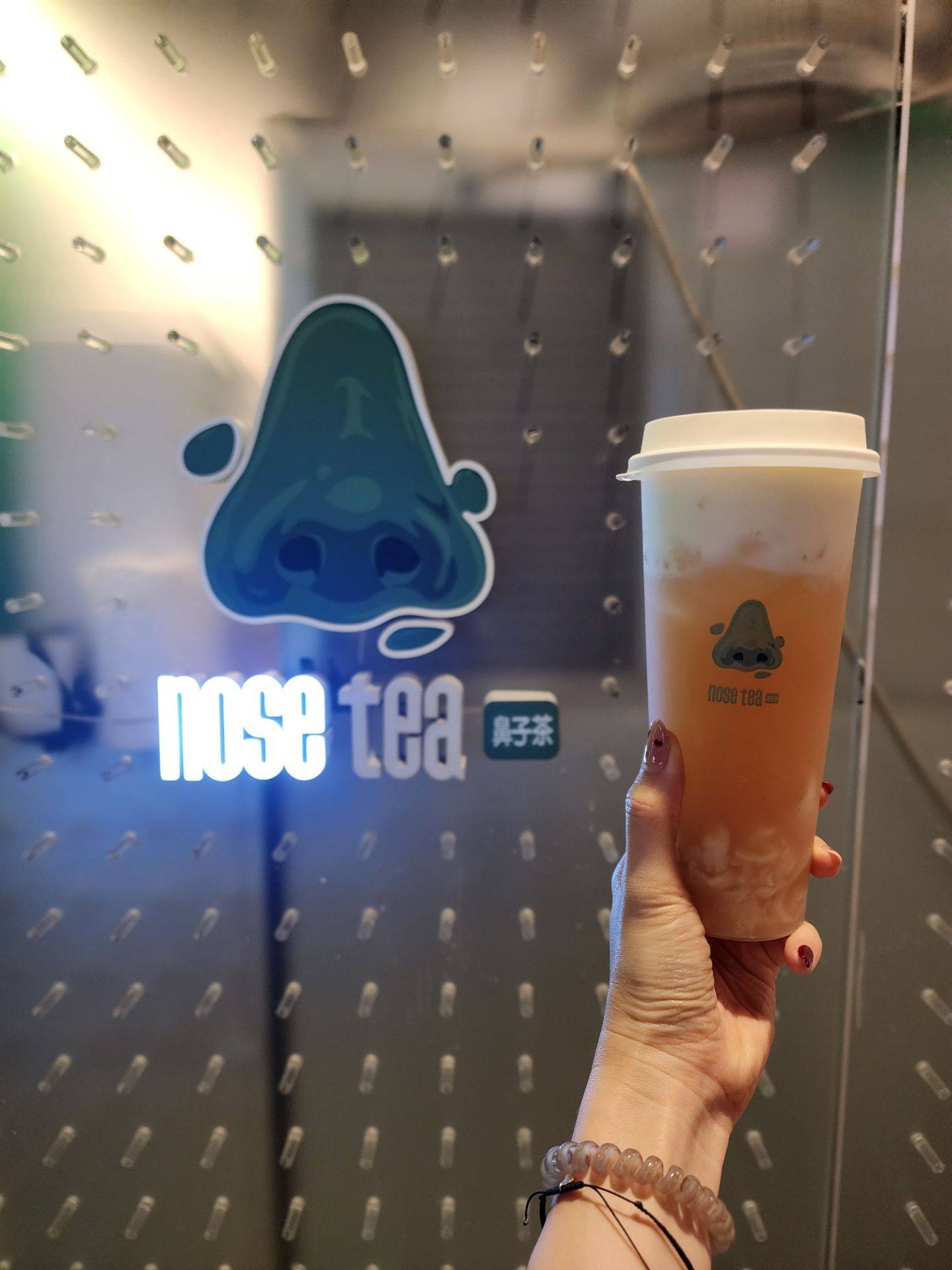 รีวิว Nose tea (โนสที) สยามเซ็นเตอร์ - ชาชีสที่นี่ ..ชีสนัวเนียนไม่ ...