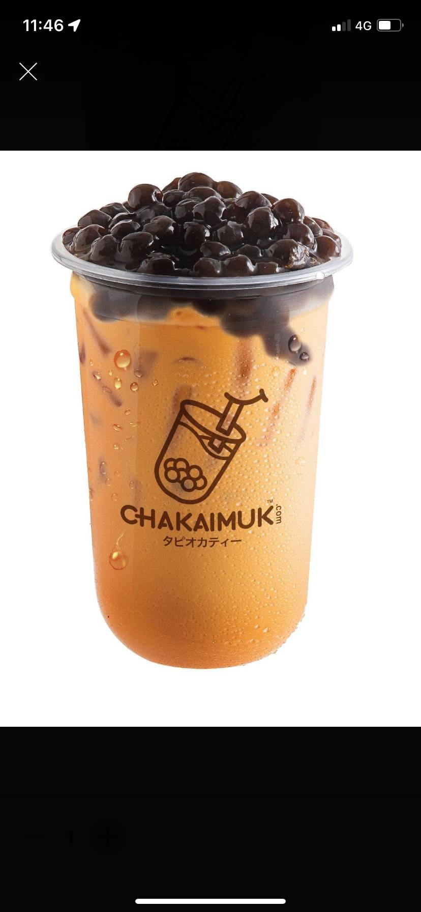 Chakaimuk.com ข้างอนามัยโพธิ์กลาง - สั่งอาหารเดลิเวอรี | Wongnai x LINE MAN