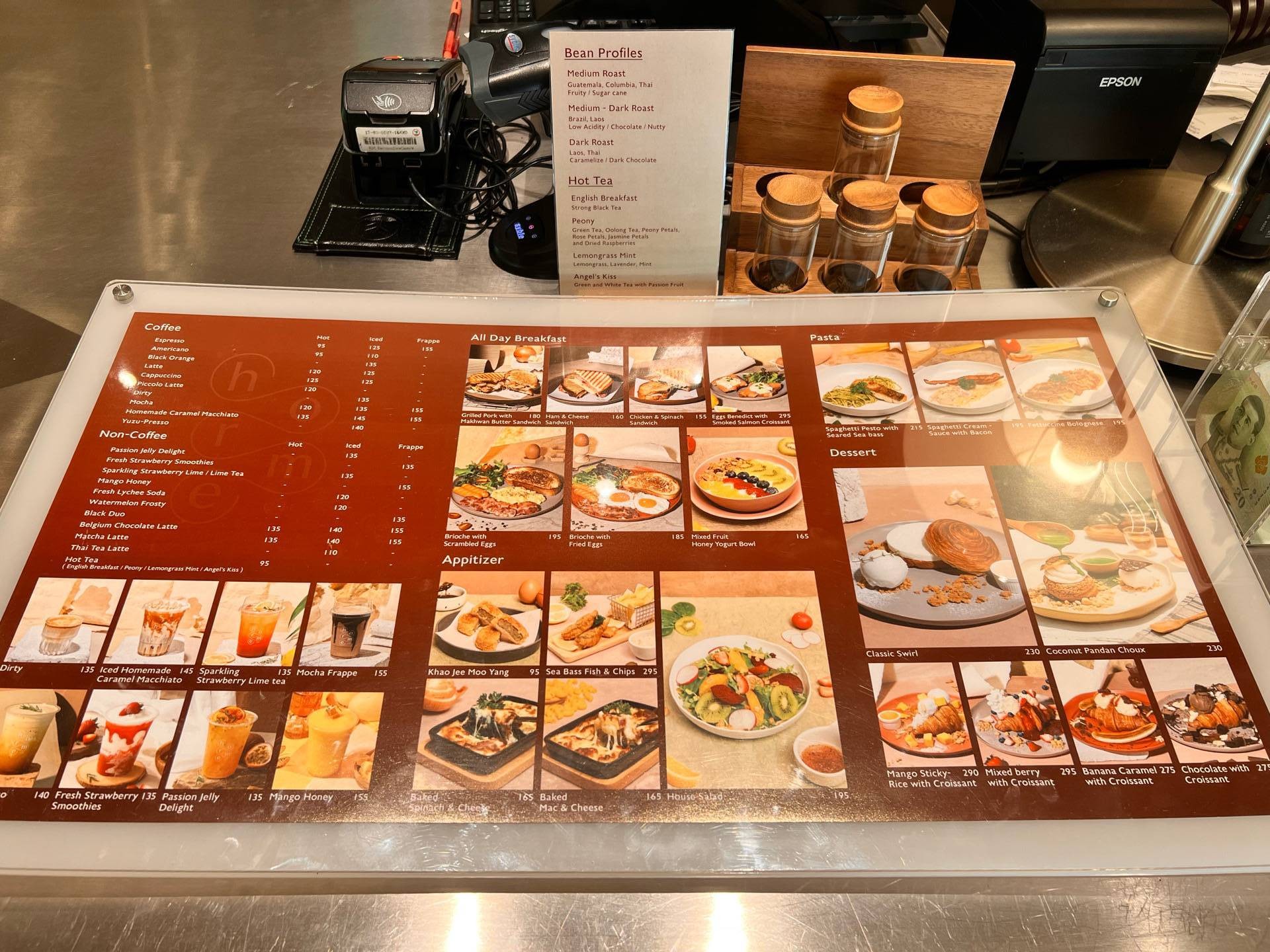 รูป Horme Cafe Nontaburi