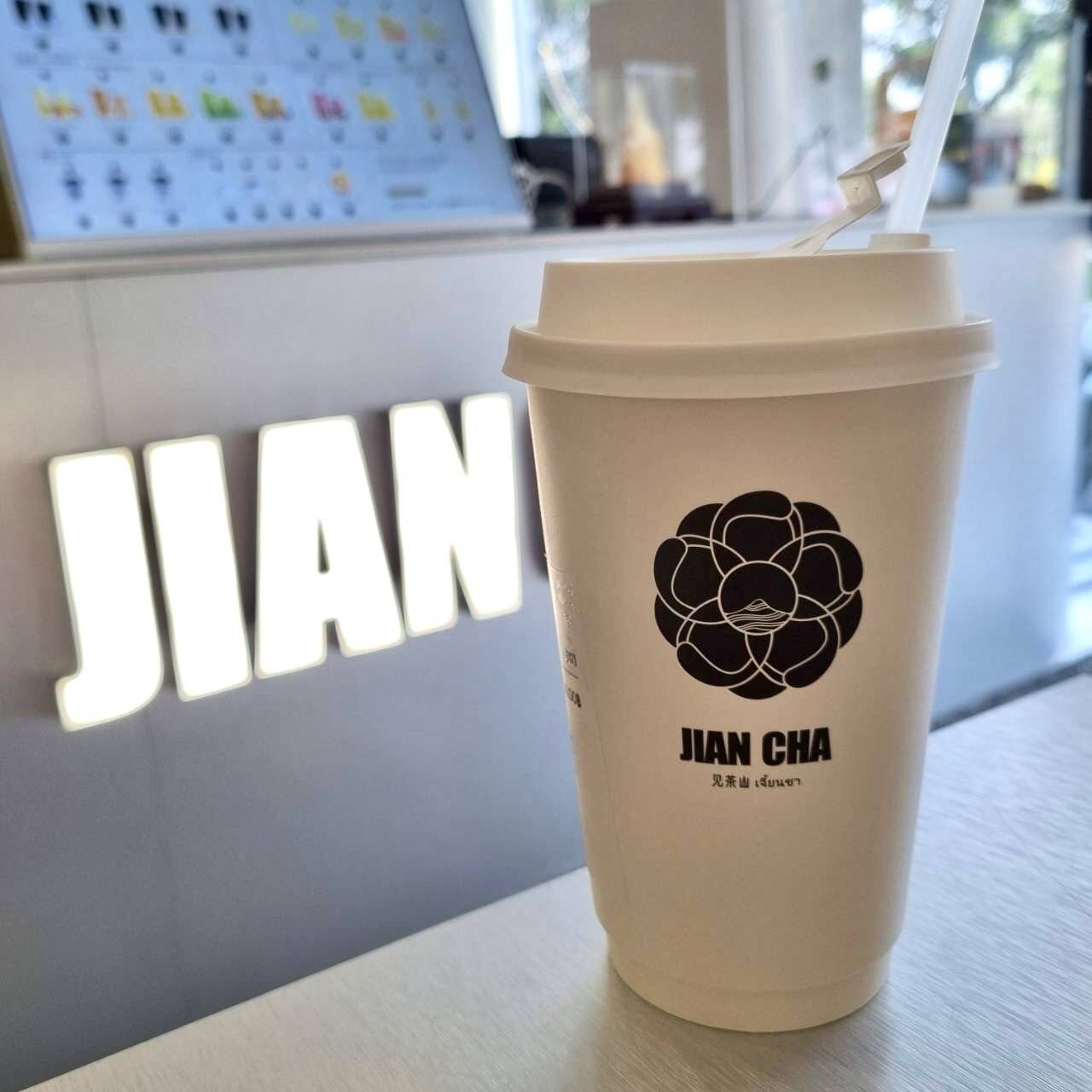 รูป JIAN CHA Tea 见茶山(เจี้ยนชา) ดิอัพ พระราม3