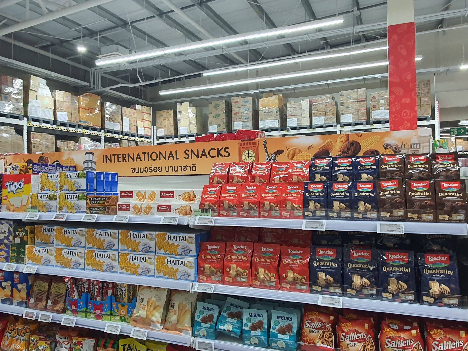 รูป Makro Food Service เทพรักษ์