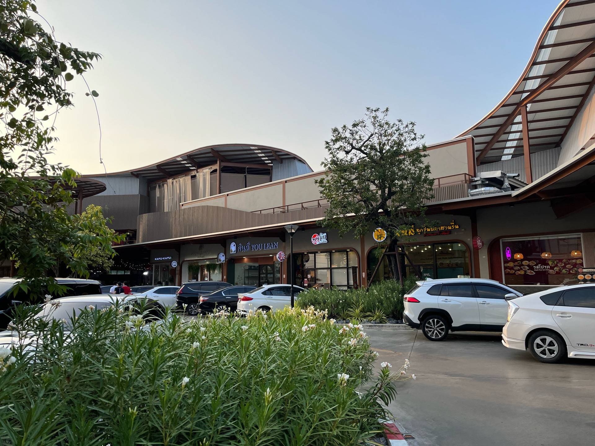 The Fourt - รีวิวสถานที่ท่องเที่ยว