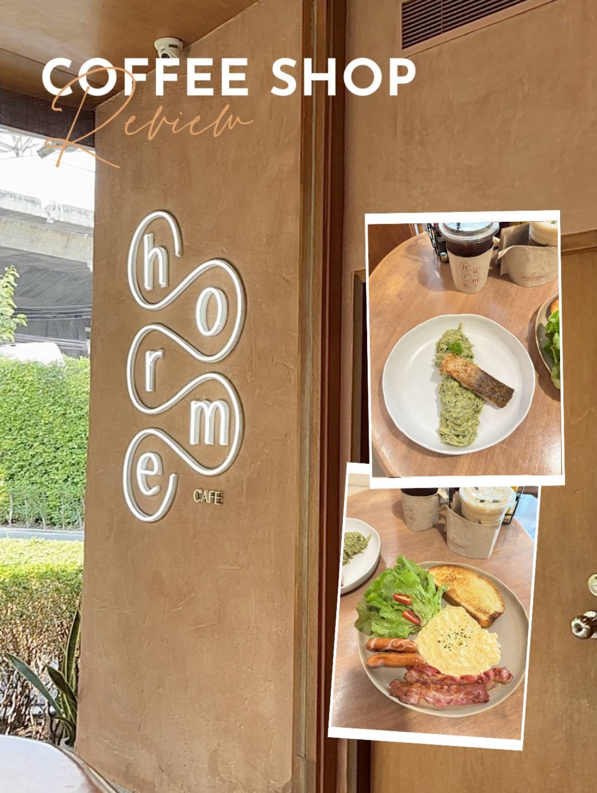รีวิว Horme Cafe Bangna - Branch mood ดีๆย่านบางนา