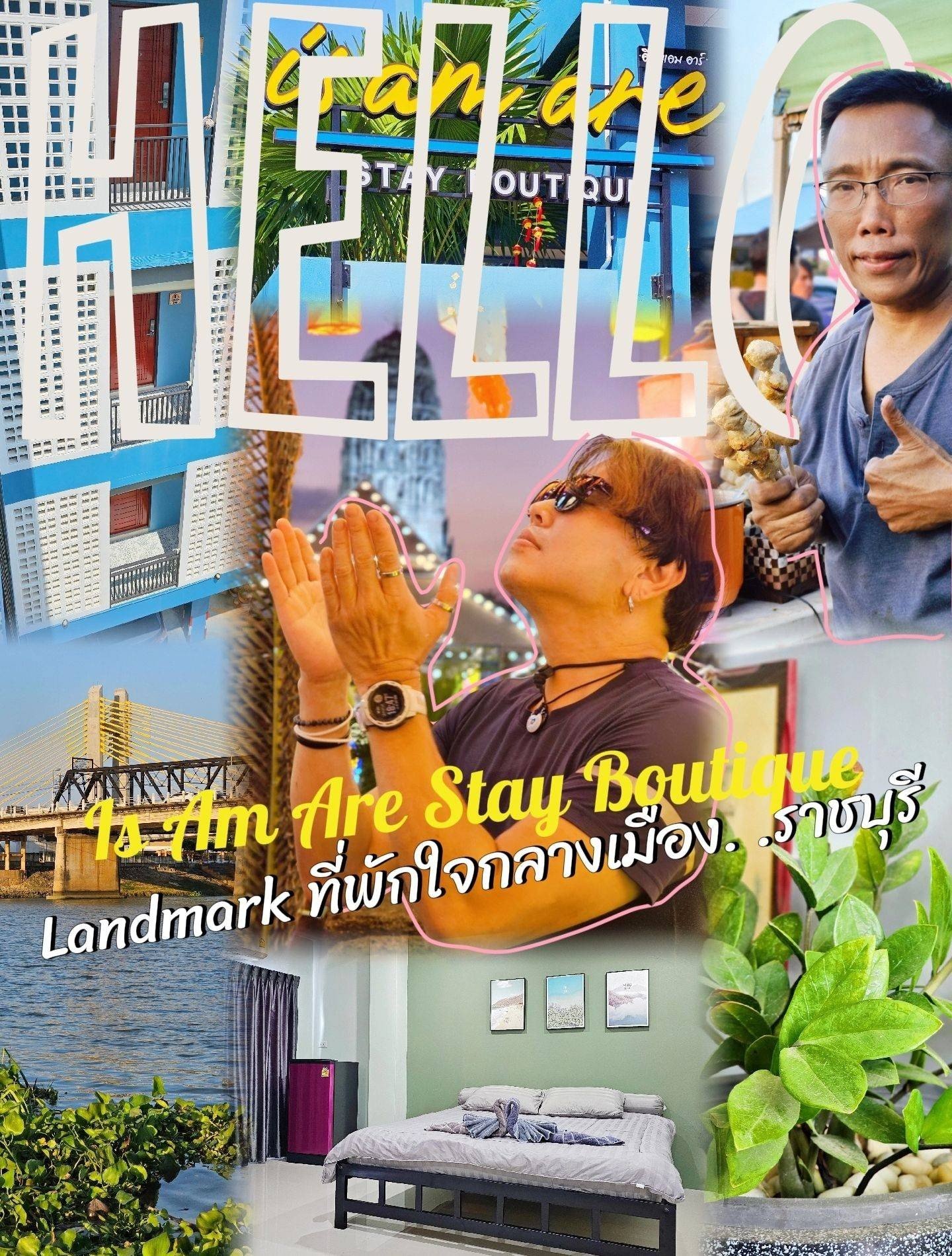 รีวิว Is Am Are Stay Boutique - Landmark ที่พักคุณภาพ ในสไตล์โรงแรมและเซอร์วิส Apartment ใจกลาง ...