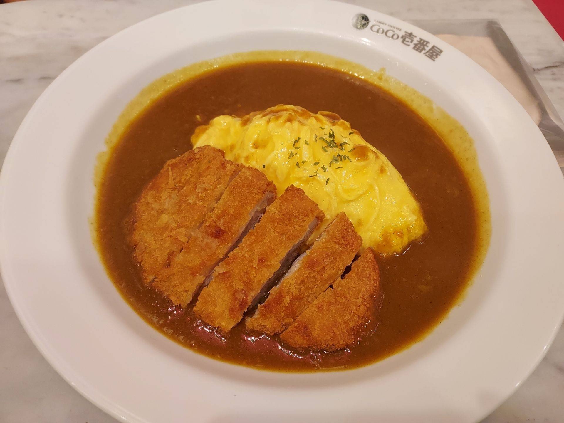 รีวิว CoCo ICHIBANYA เซ็นทรัลลาดพร้าว - ความอร่อยที่เลือกระดับความเผ็ดได้