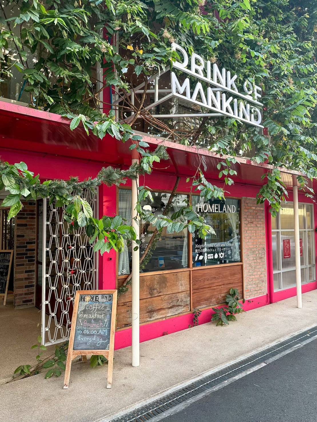 รีวิว Homeland Cafe & Grocer Thong Lo 13 - ขนมอร่อยมากก ร้านนั่งสบาย มี ...