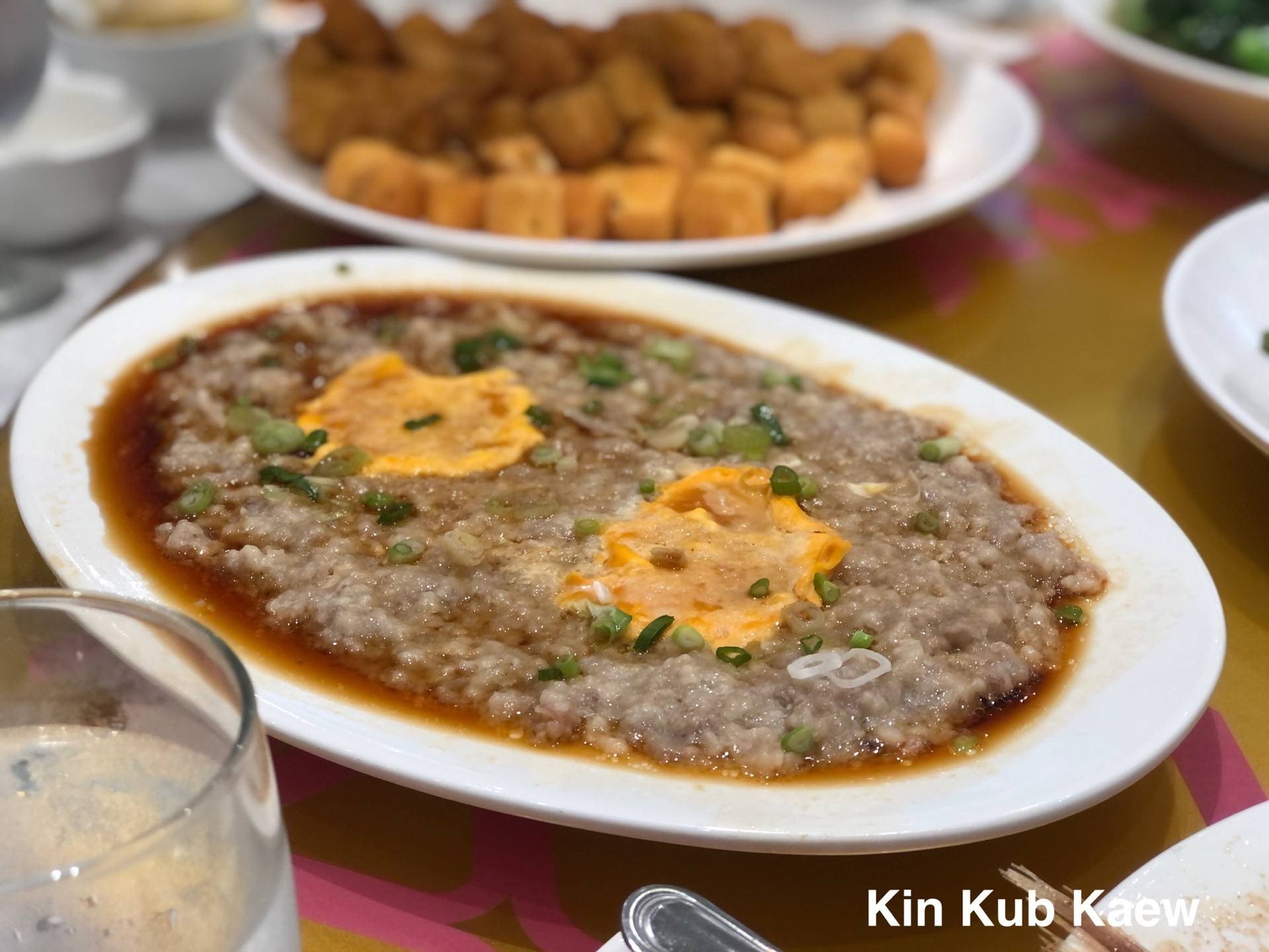 ร้าน Wah Yuen Restaurant Sun Chui Shopping Center | รีวิวร้านอาหาร