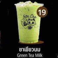 San Cha(ซานชา)ชานมไข่มุก สาขา2 - สั่งอาหารเดลิเวอรี | Wongnai x LINE MAN