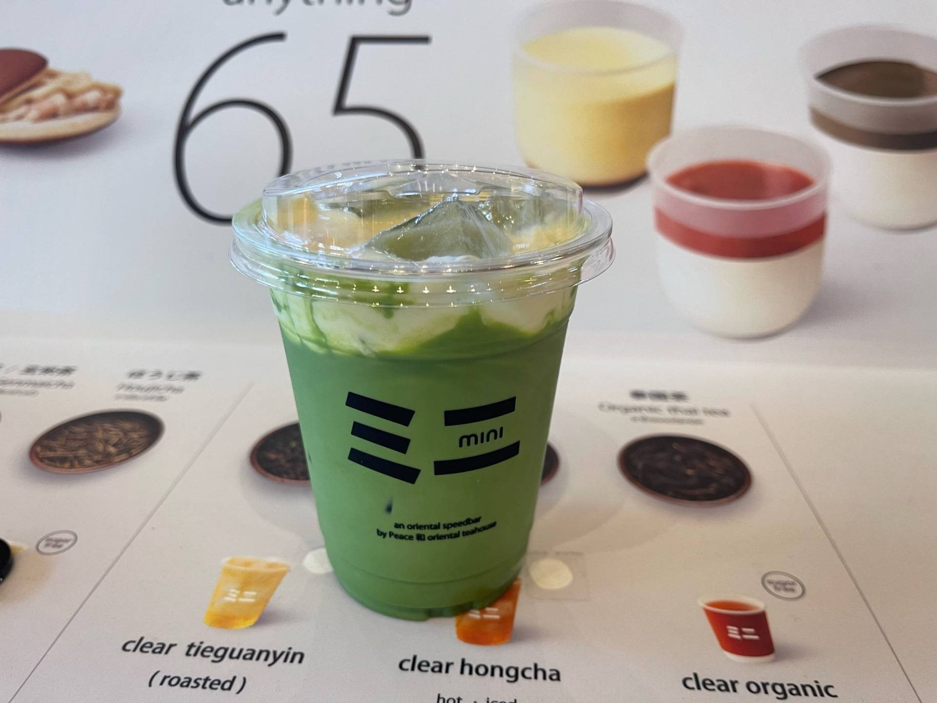 รีวิว mini ミニ oriental speedbar เอ็มสเฟียร์ (Emsphere) - Matcha งาน ...