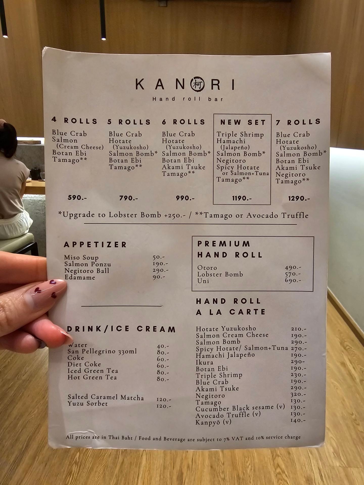 รูป Kanori Hand roll bar Emquartier ชั้น G