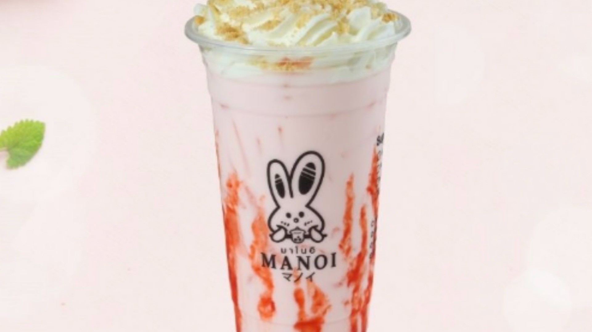 ร้าน Manoi มาโนอิ หน้ามหาลัยเกษตรบางเขน | รีวิวร้านอาหาร