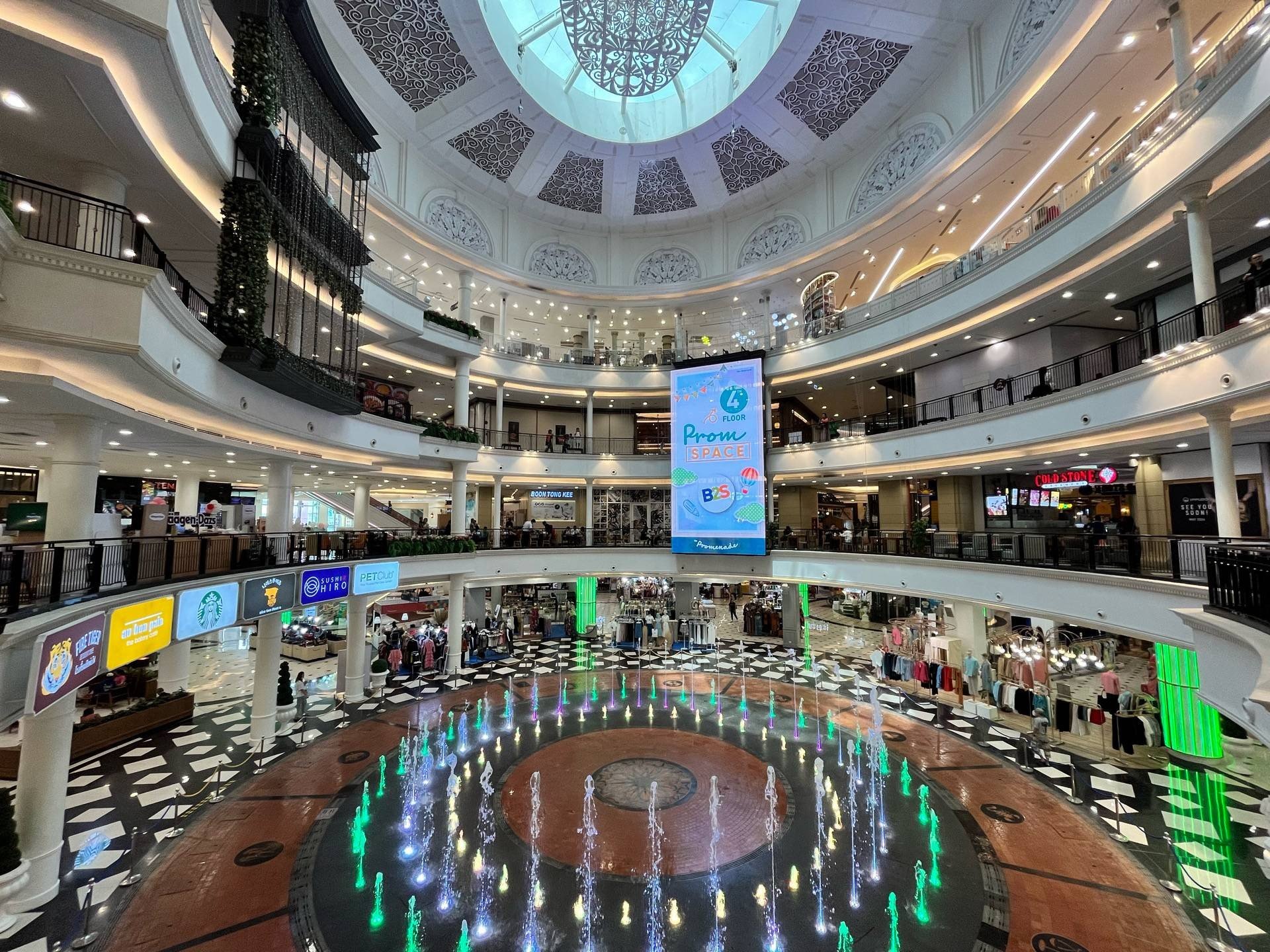 รูป The Promenade