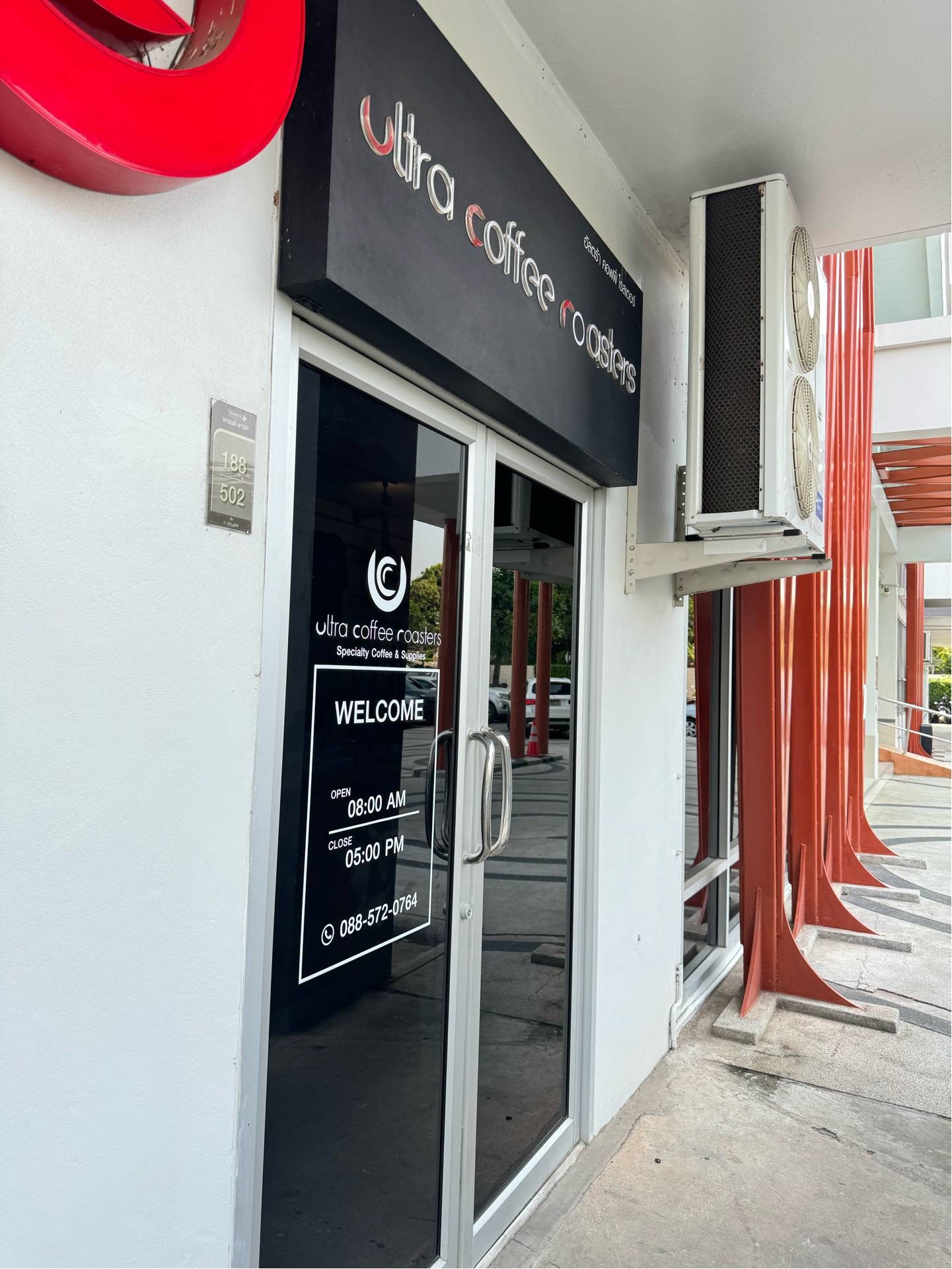 รีวิว Ultra Coffee Roasters - Ultra Coffee ร้านกาแฟ specialty ในอุดร