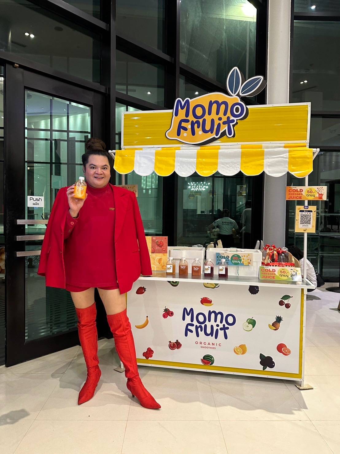 ร้าน momo fruit สาขาแมคโครสัตหีบ | รีวิวร้านอาหาร