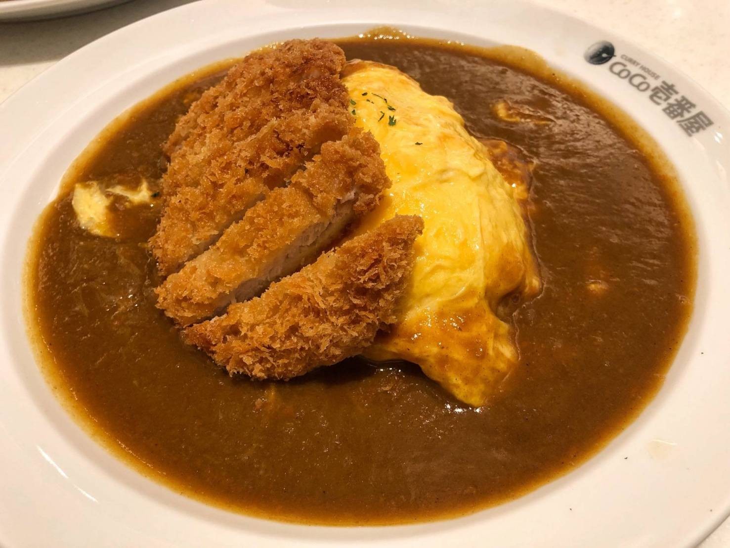 ร้าน Alice Curry rice 1 | รีวิวร้านอาหาร