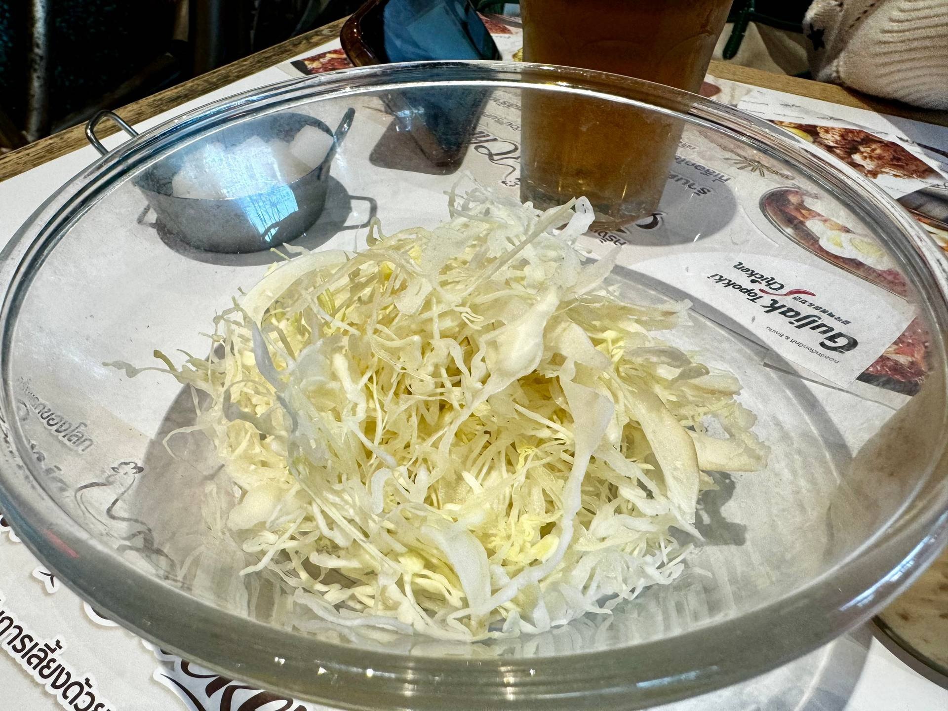 รูป Guljak Topokki Chicken Icon Siam