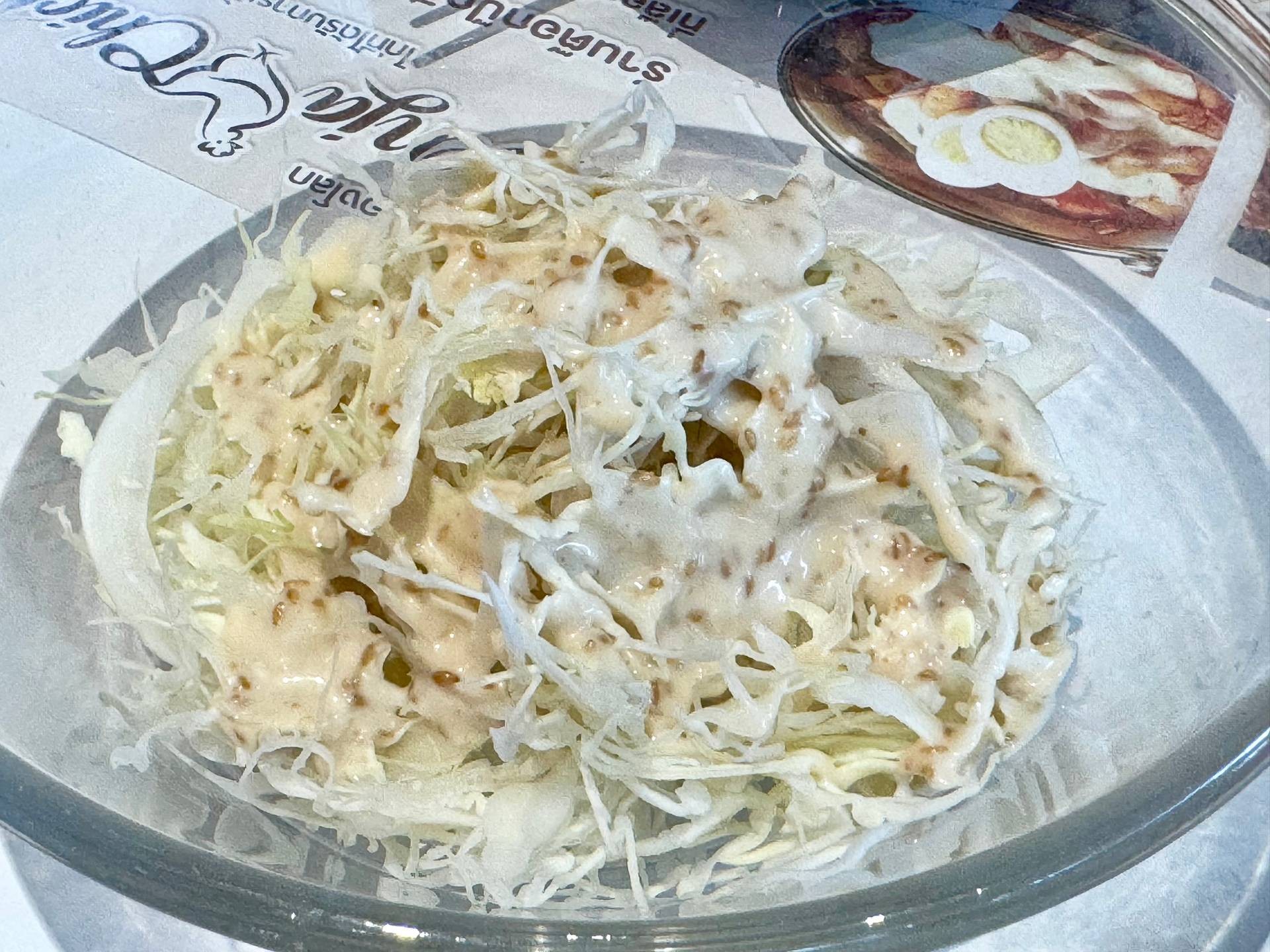 รูป Guljak Topokki Chicken Icon Siam