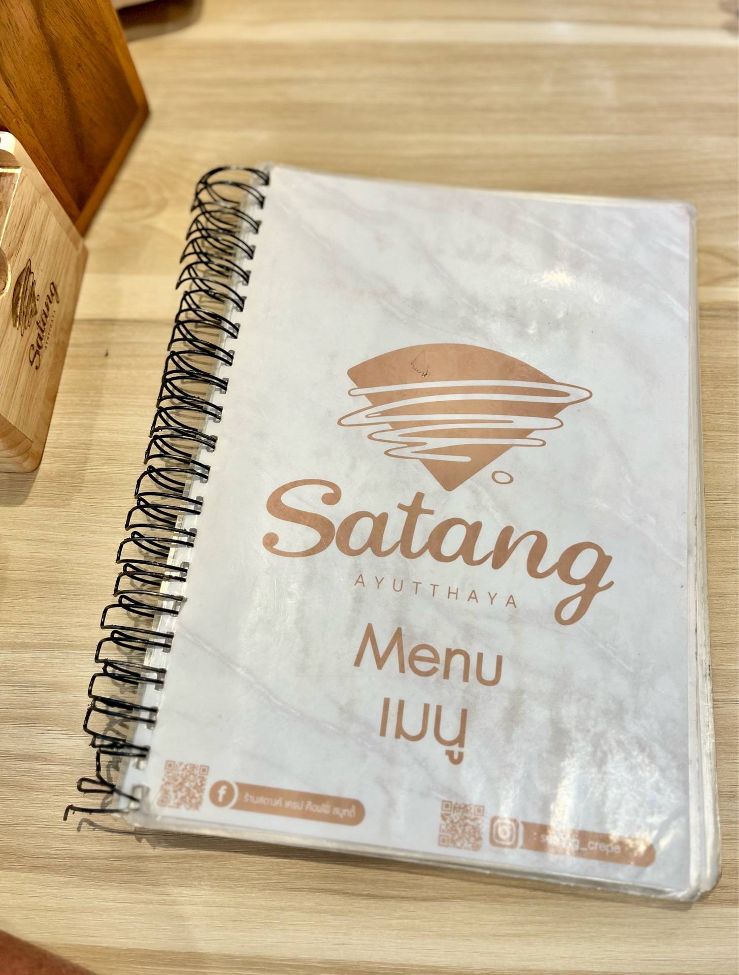 💰 Satang Menu. ร้าน สตางค์ เครป & คอฟฟี่ & สมูทตี้