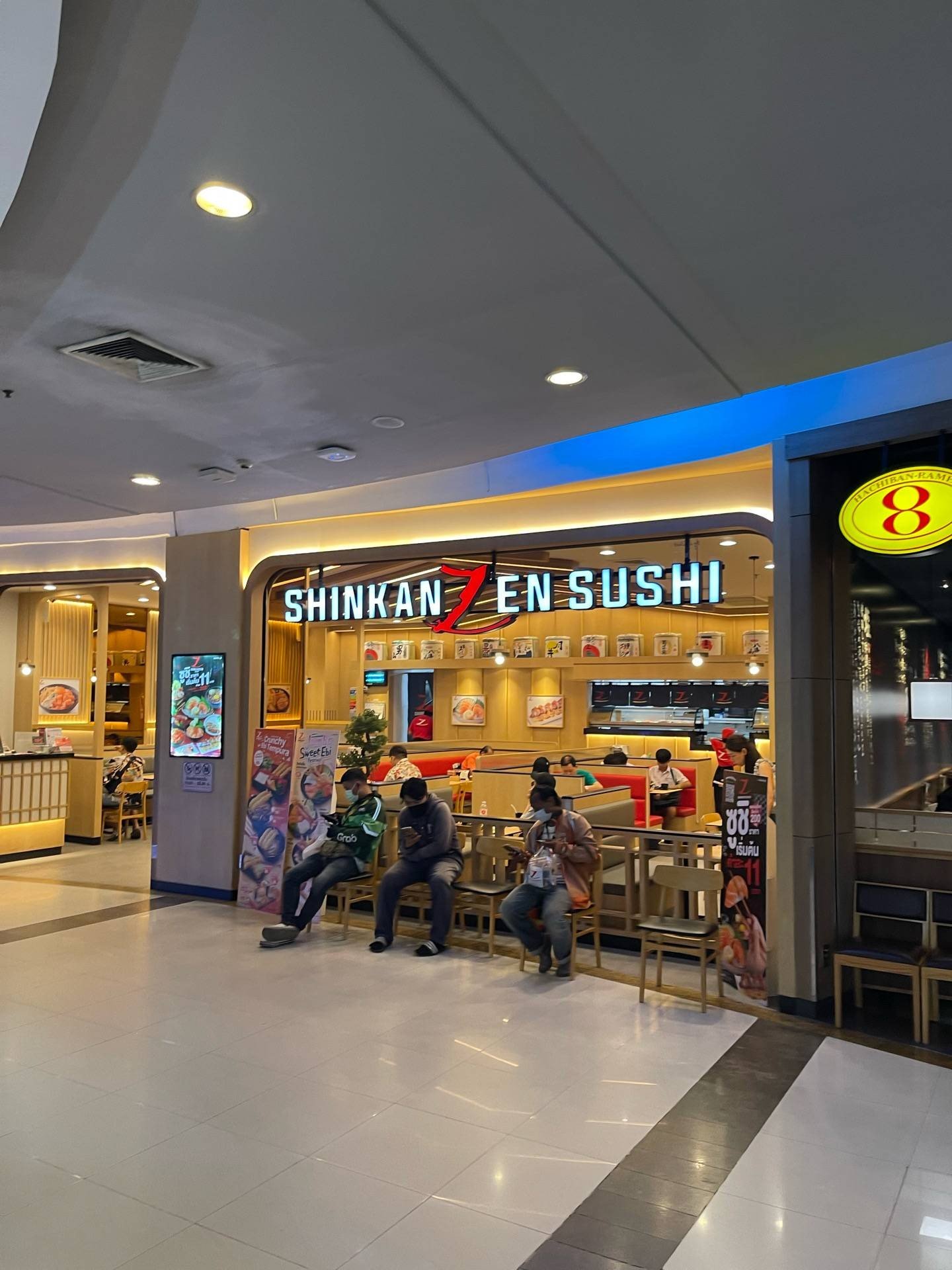 Major Cineplex Pinklao (เมเจอร์ ซีนีเพล็กซ์ ปิ่นเกล้า) - รีวิวสถานที่ ...