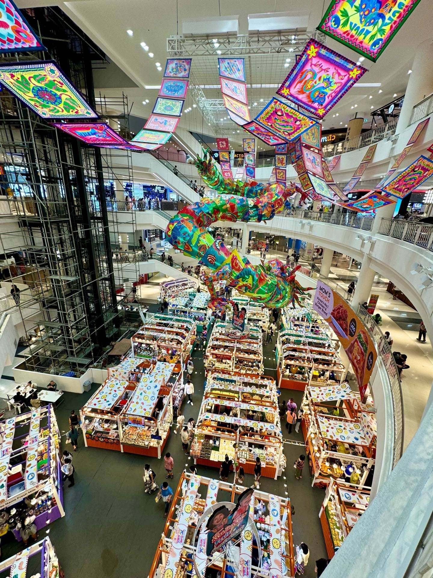 รีวิว The Mall Bangkae - กลับมาเปิดใหม่แล้วเห็นว่า มีค ปรับปรุฃเสร็จ