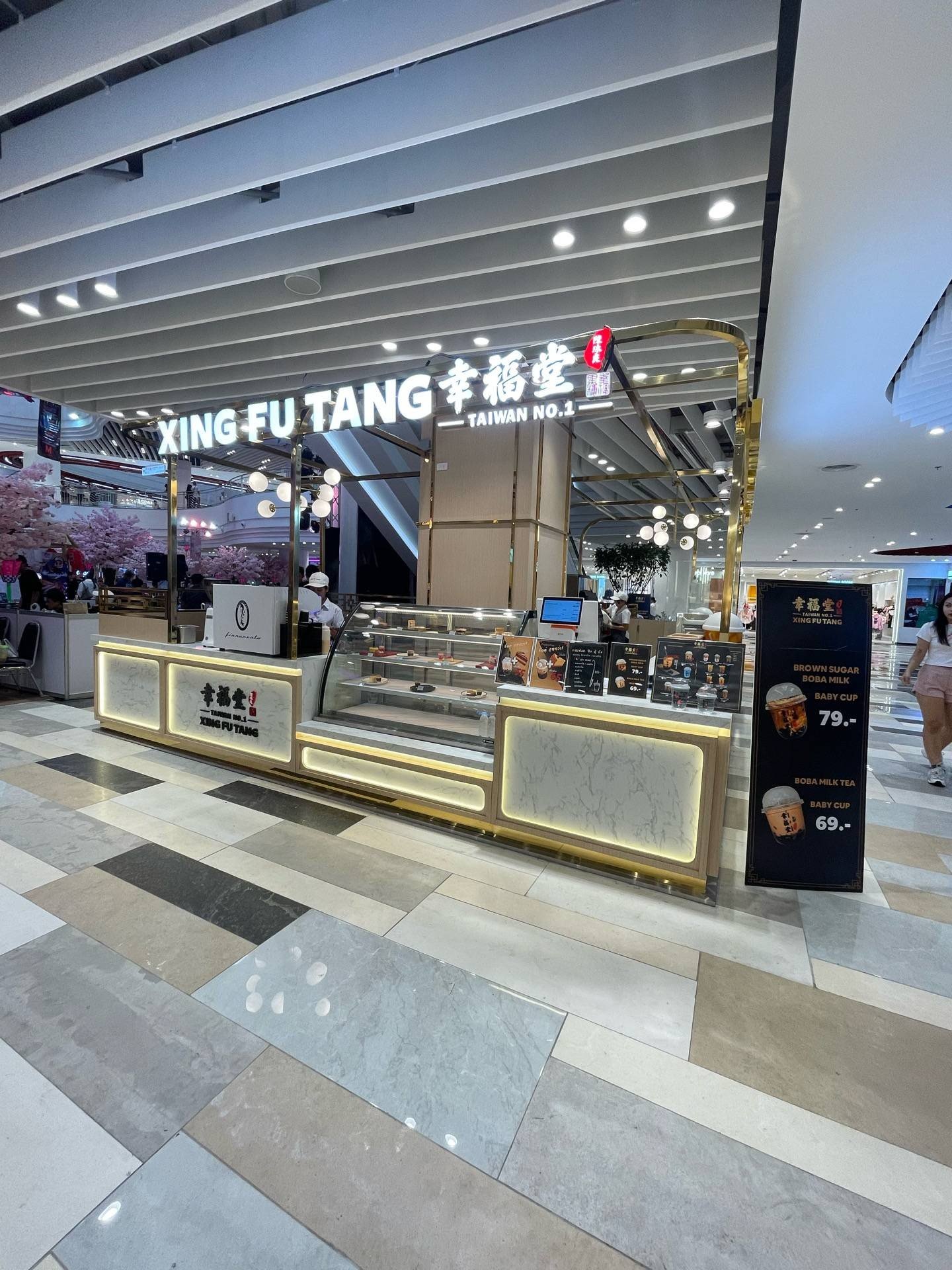 รีวิว Xiang Fu Tang The Mall Bangkapi Xiang Fu Tang The Mall Bangkapi ...