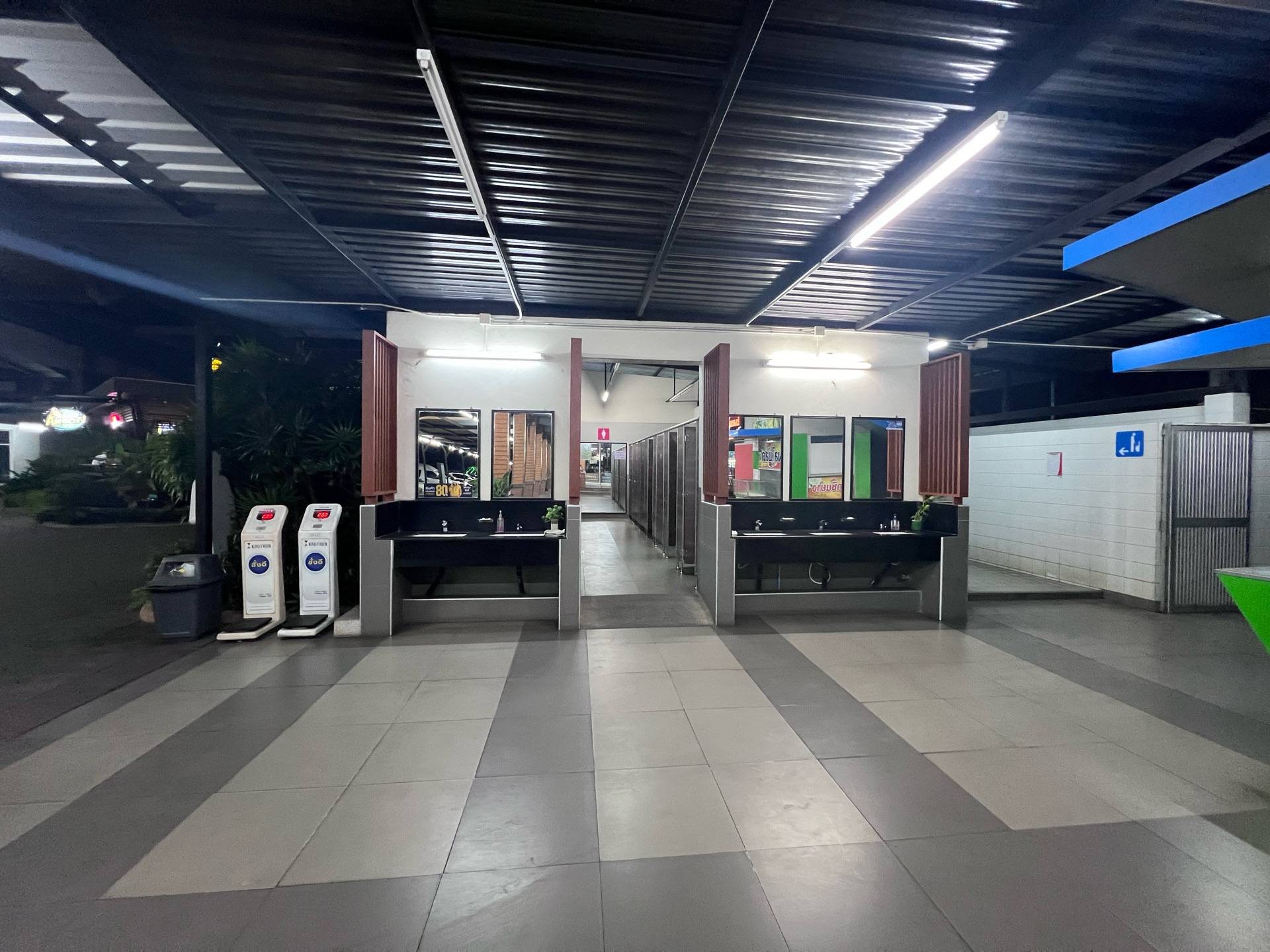 รูป PTT Gas and NGV Station Suratthani Airport