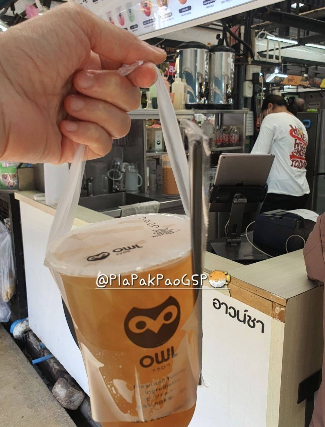 รีวิว OWL CHA สาขา ตลาดยิ่งเจริญ - ร้านชานมไข่มุก ราคามิตรภาพ มีเมนูใหม่อะไรบ้าง 🧊👉 #Wongnai2024