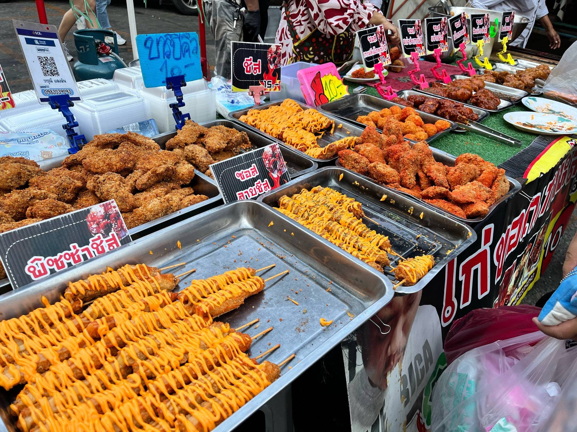 รูป ตลาดมีนบุรี