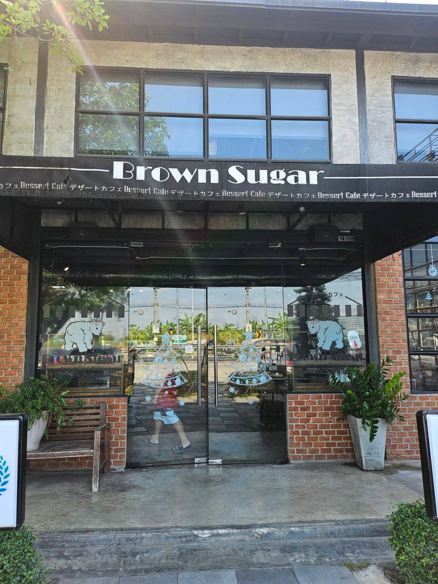 รีวิว Brown Sugar Dessert Cafe & Bistro - บราวชูการ์ ครบจบที่เดียว🧇🍨🍰
