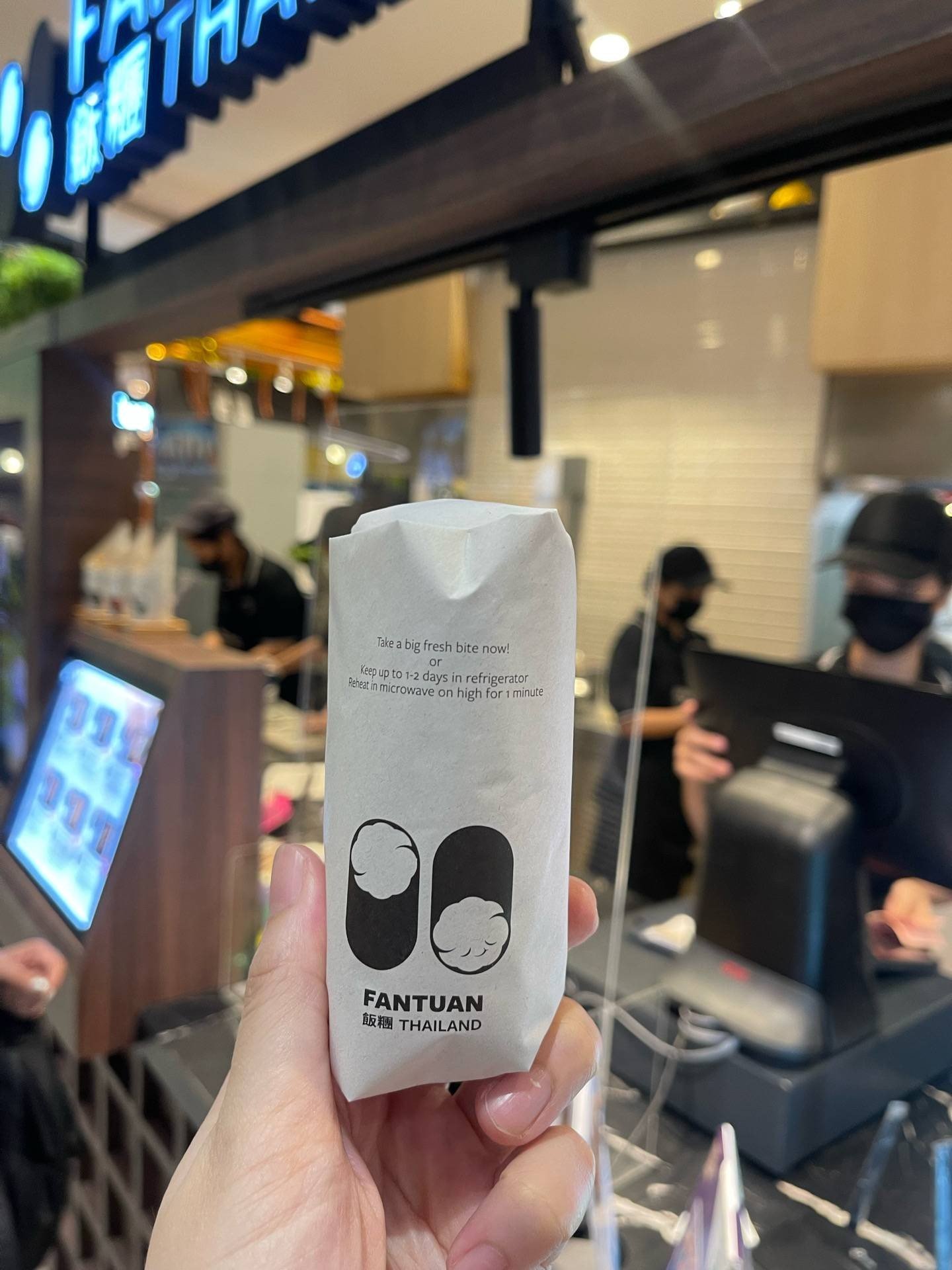 รีวิว Fantuan Thailand EmQuartier ชั้น B - Fantuan📍Emquatier